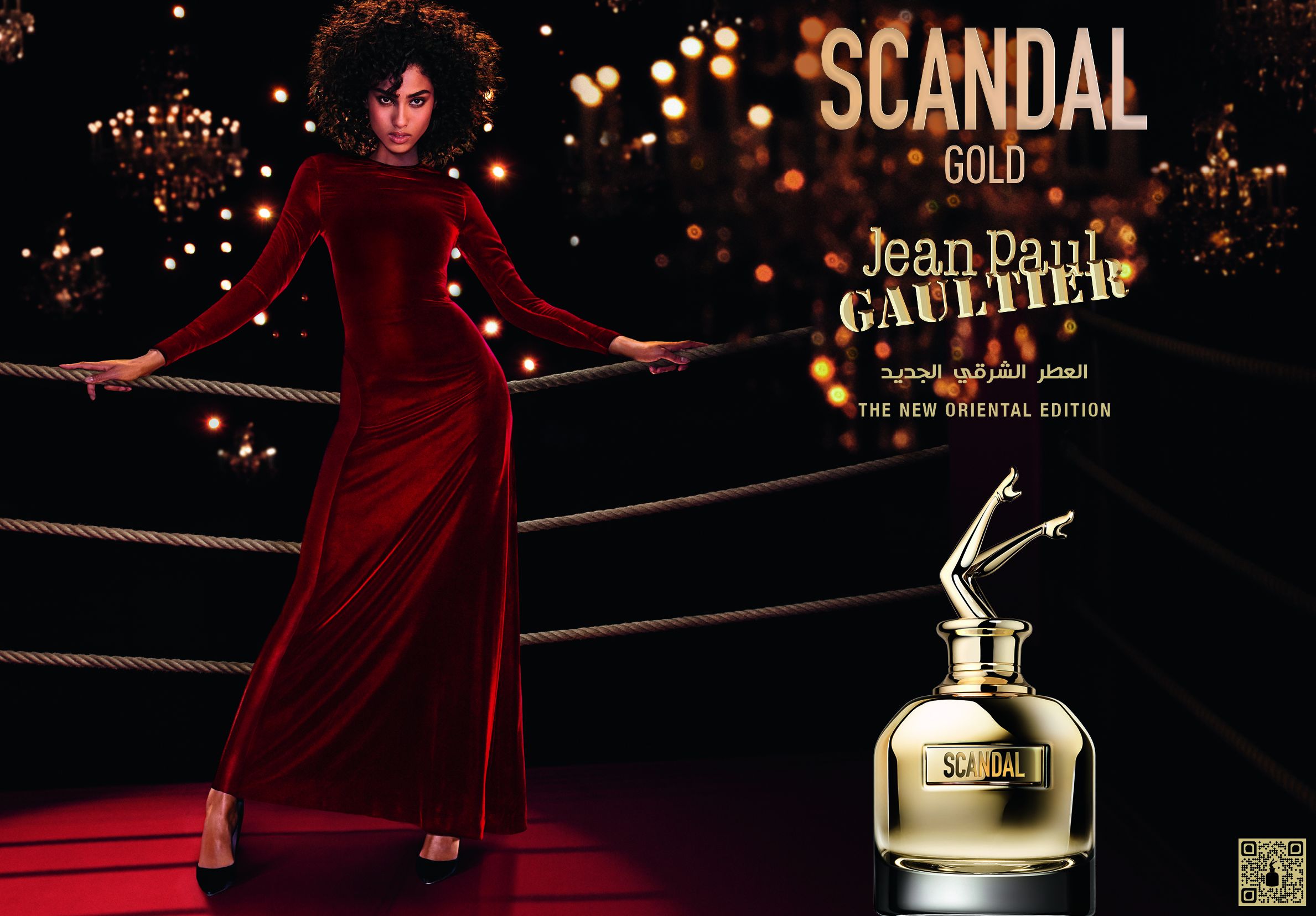 Scandal Gold Jean Paul Gaultier - una fragranza da donna 2021