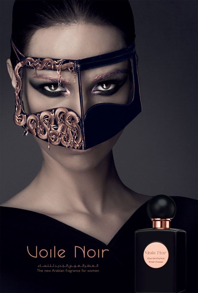 Noir Voile parfum - un parfum pour femme 2021