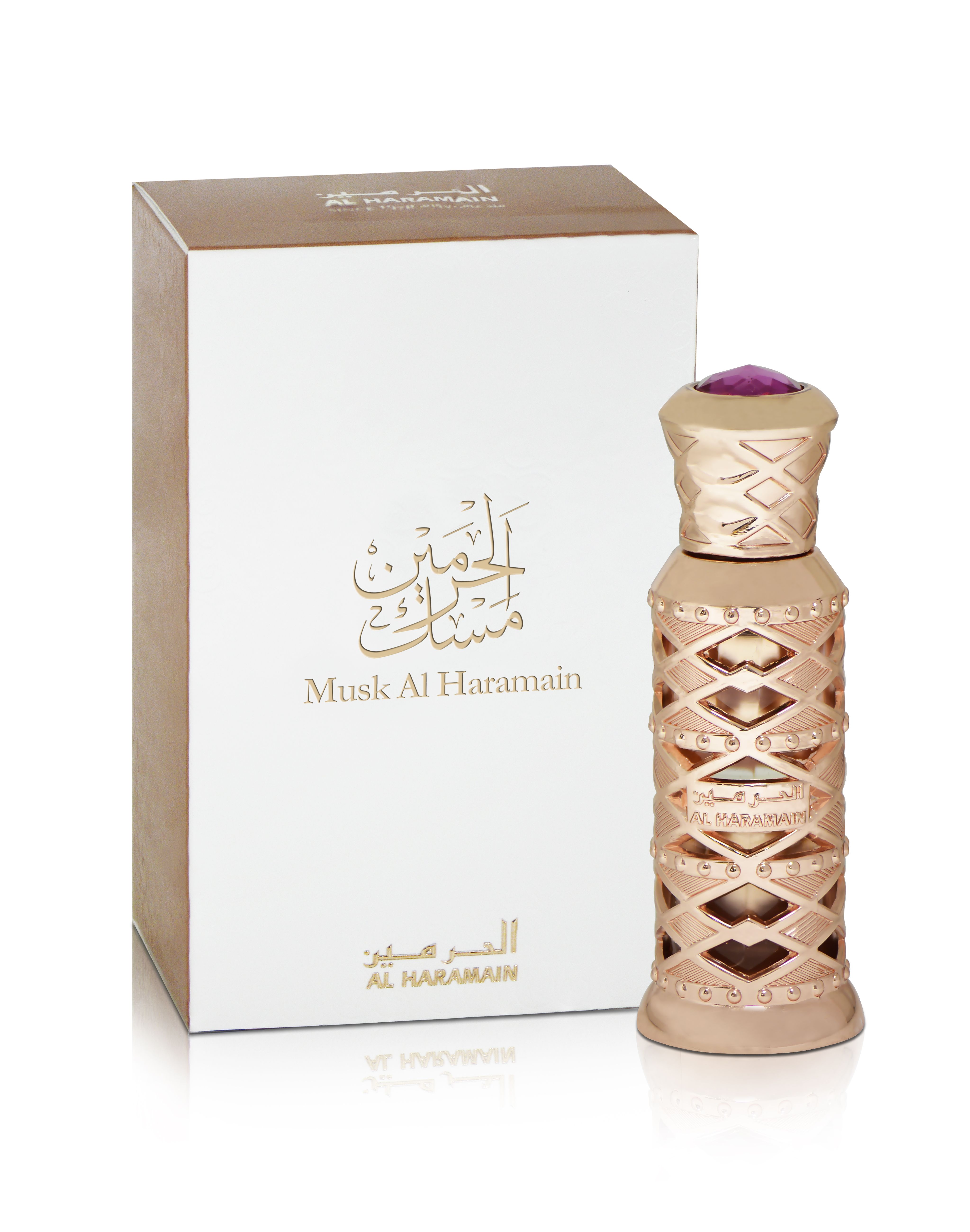 Musk Al Haramain Al Haramain Perfumes - una fragranza unisex 2021