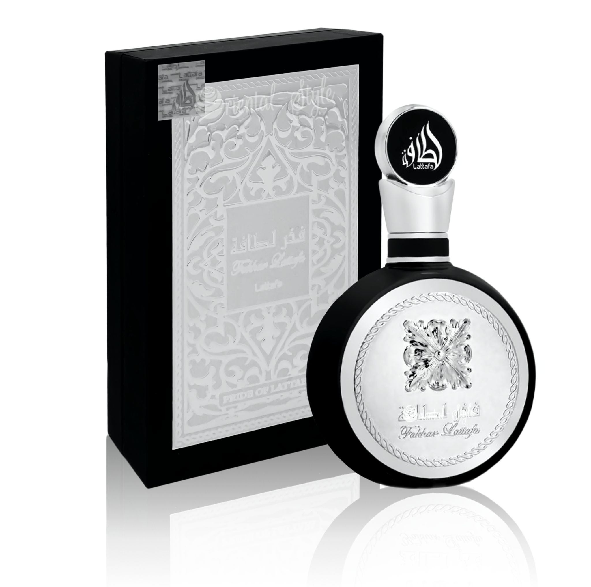 Fakhar Black Lattafa Perfumes Cologne - un nouveau parfum pour homme 2021