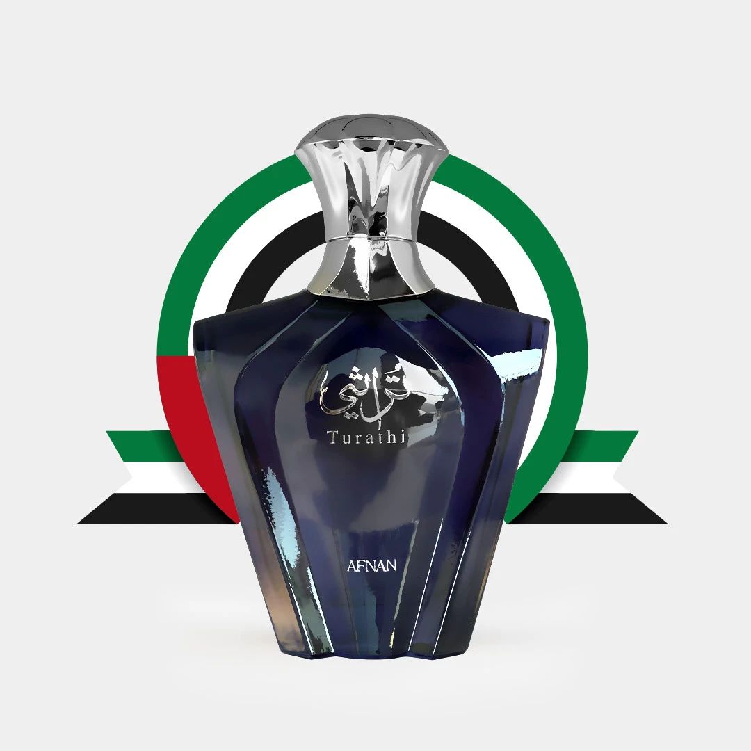 Turathi Blue Afnan Colonia - una nuevo fragancia para Hombres 2021