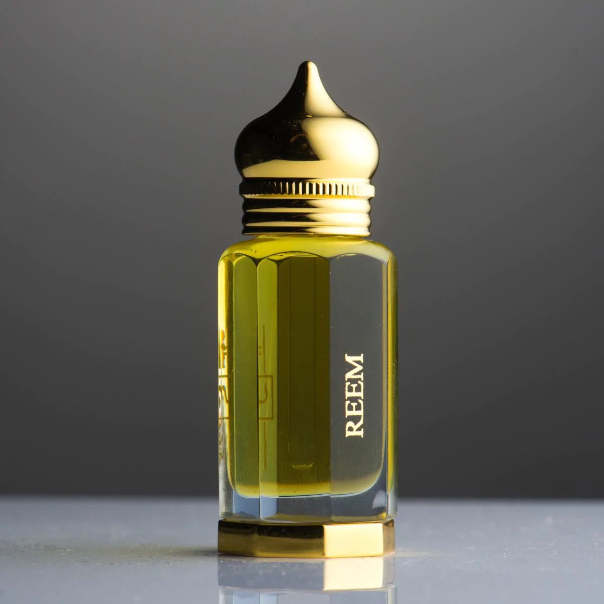 Reem Suhad Perfumes perfume - a fragrância Compartilhável 2021