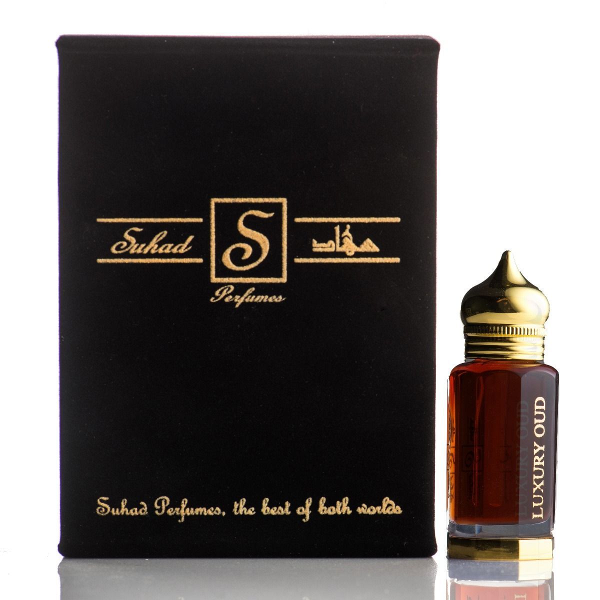Luxury Oud Suhad Perfumes fragancia - una fragancia para Hombres y ...