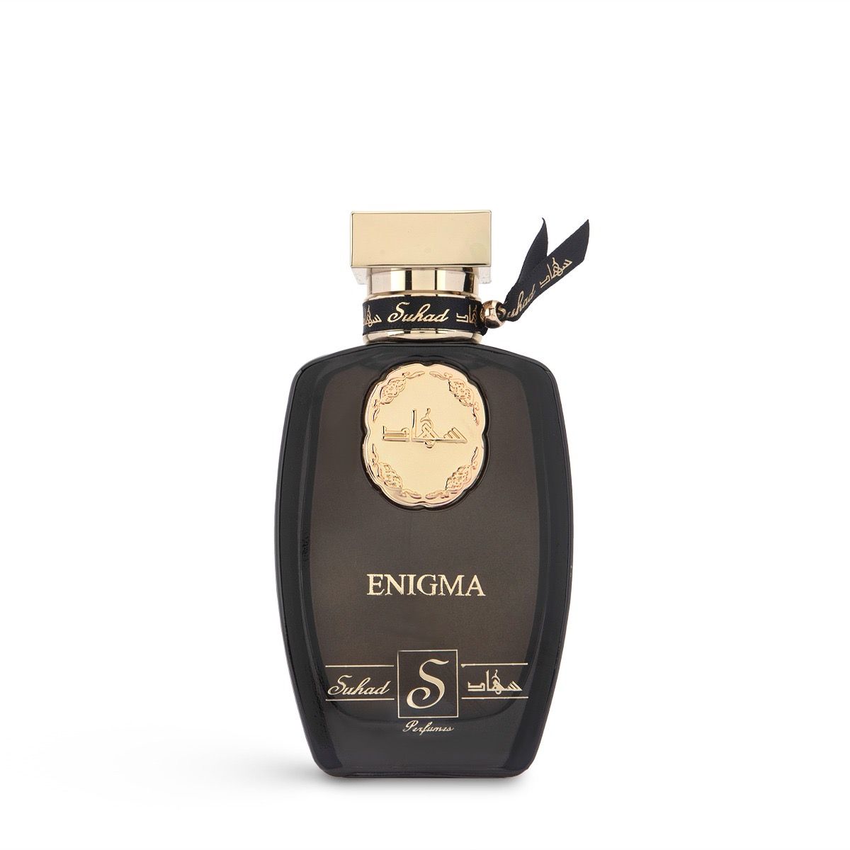 Enigma Suhad Perfumes parfum - un nouveau parfum pour homme et femme 2022