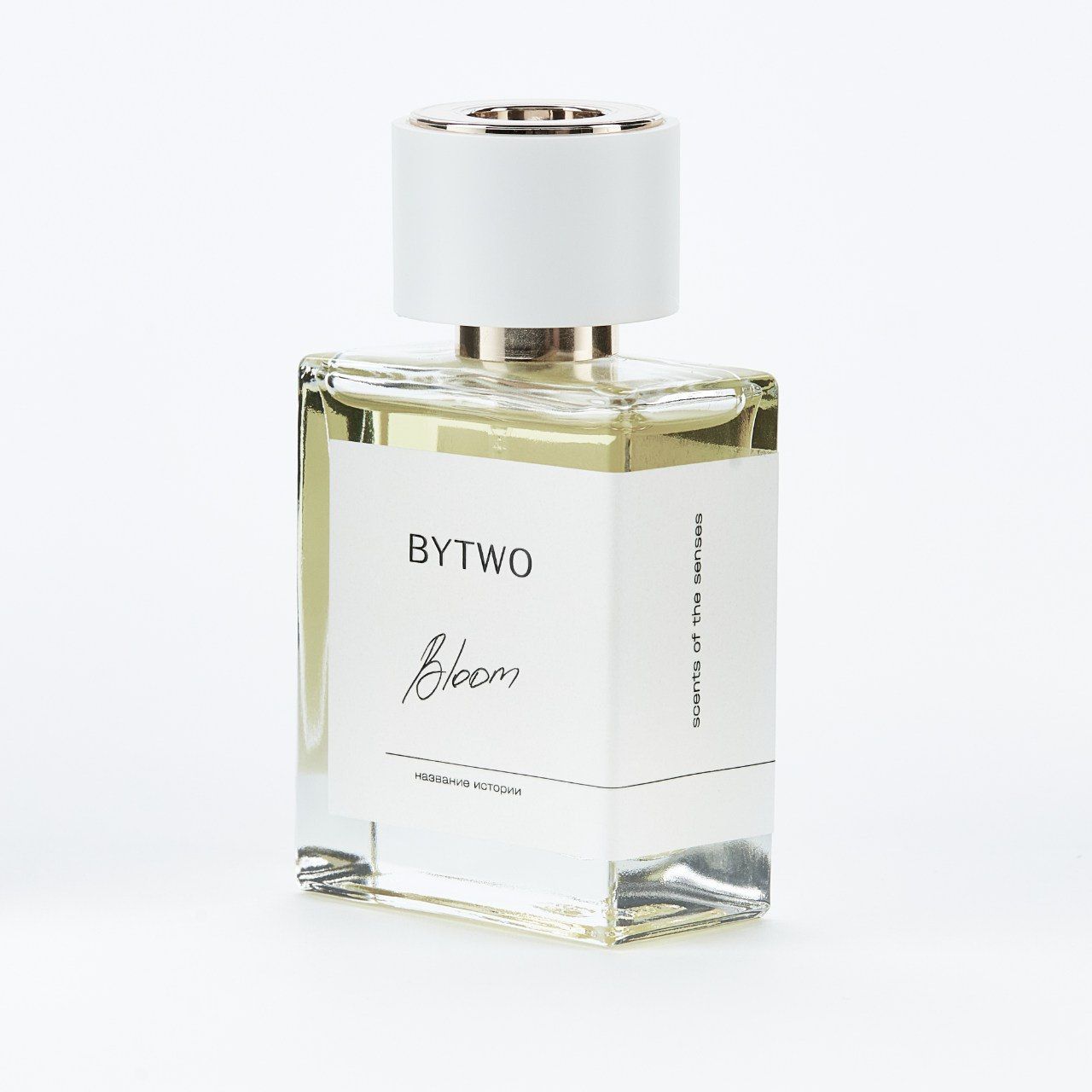 Bloom BYTWO Parfum - ein neues Parfum für Frauen und Männer 2022