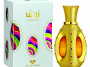 Nouf Swiss Arabian perfume - a fragrance for women