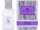 Musk Etro perfume - a fragrance for women and men 2004