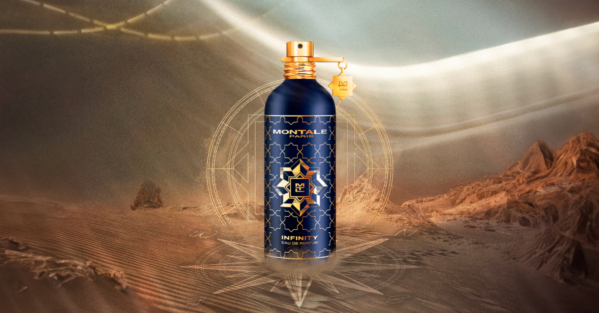 Για το άπειρο , το Infinity και ένα επετειακό άρωμα από το Montale ...