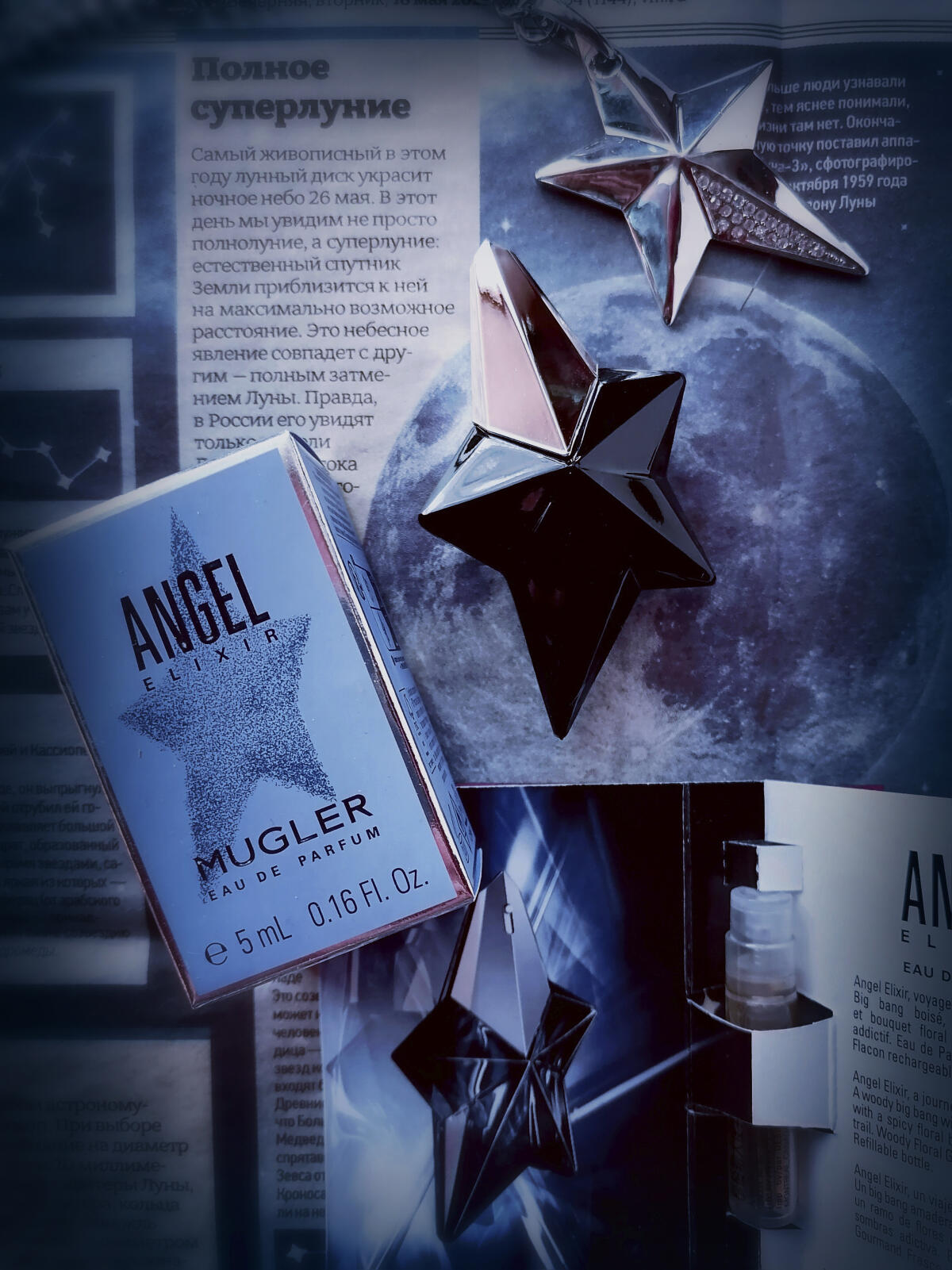 Angel Elixir Mugler аромат — новый аромат для женщин 2023