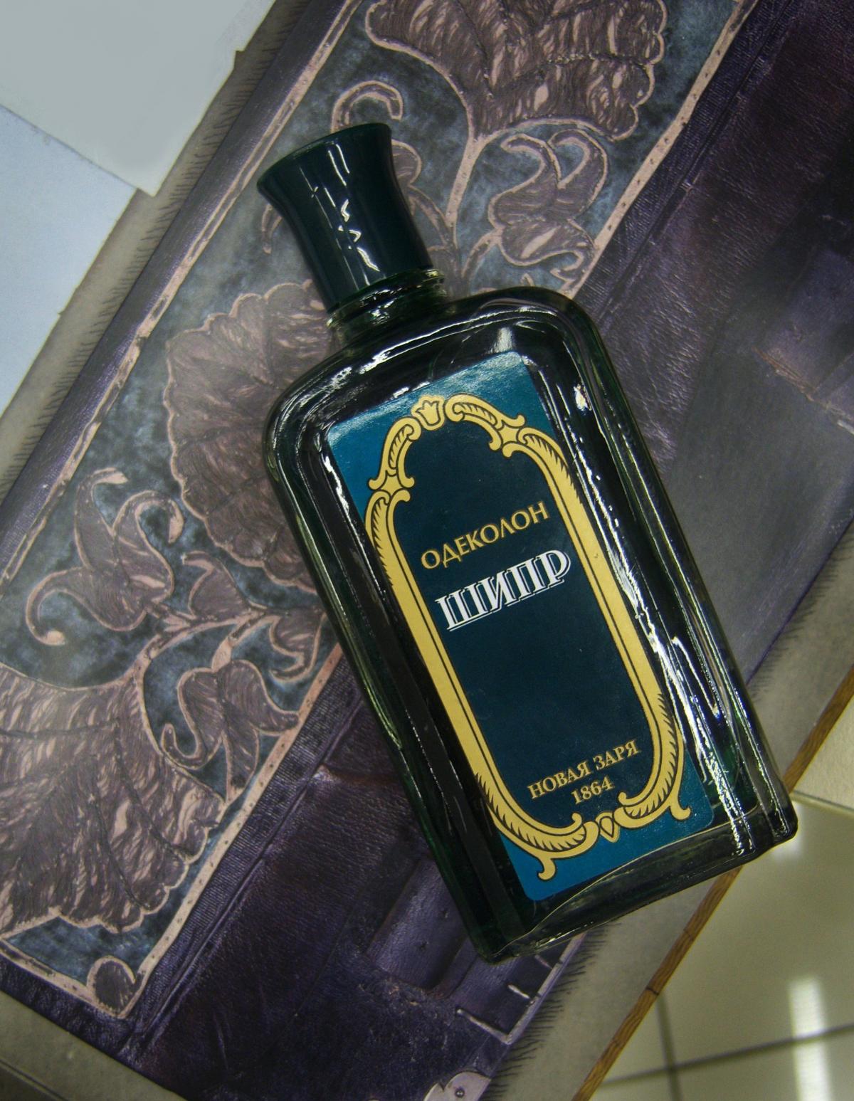 Шипр (Chypre) Новая Заря (The New Dawn) одеколон — аромат для мужчин 1889