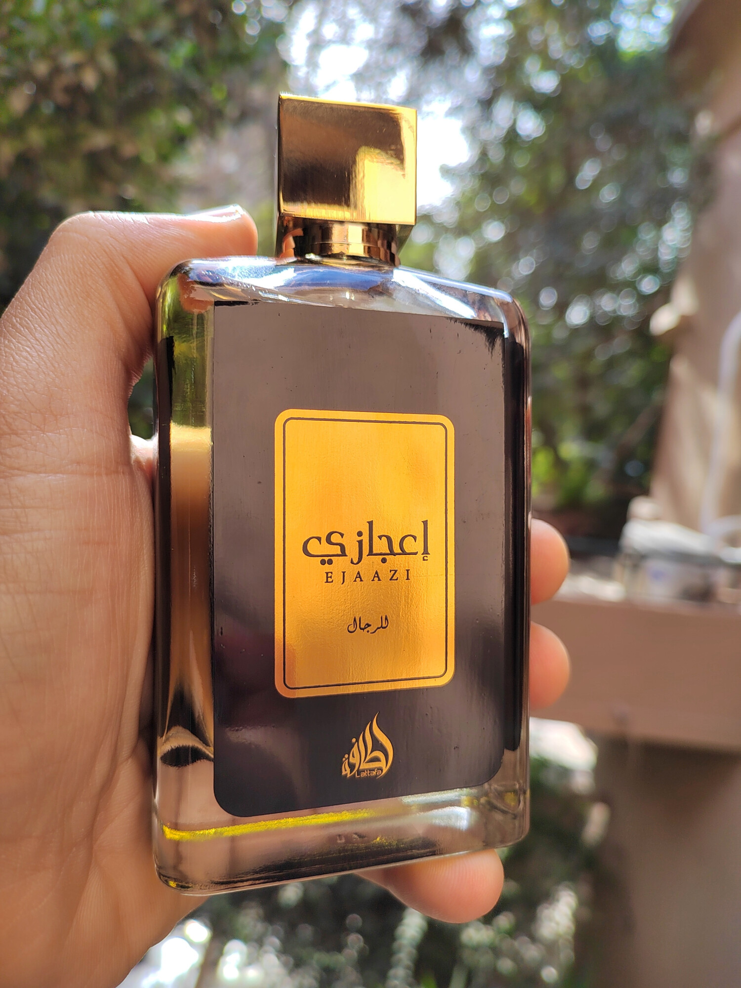 Ejaazi Lattafa Perfumes fragancia - una fragancia para Hombres y ...
