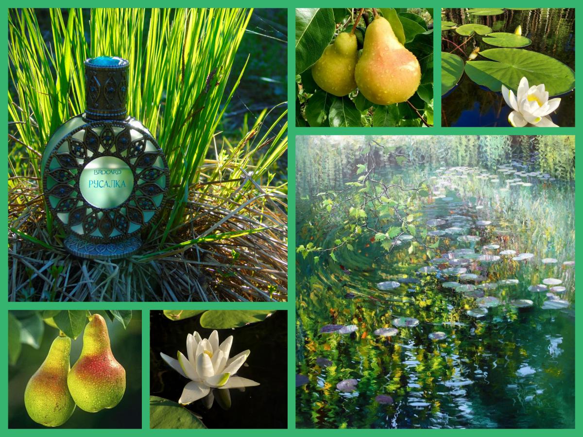 Rusalka Русалка Brocard parfum - un nouveau parfum pour femme 2022