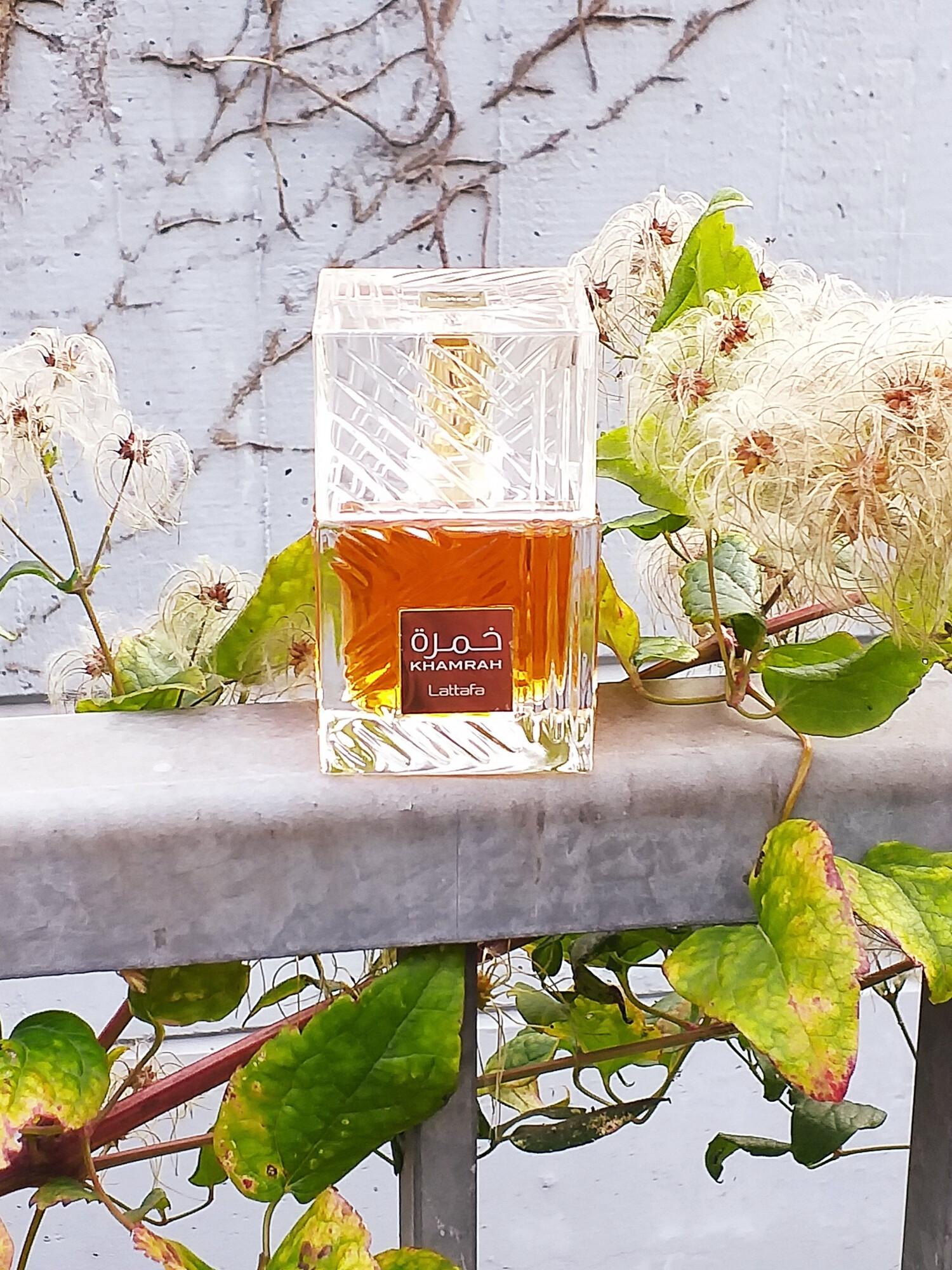 Khamrah Lattafa Perfumes parfum - un nou parfum unisex 2022