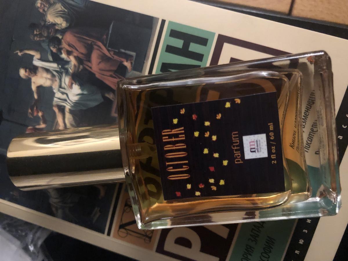 October Neil Morris аромат — аромат для женщин