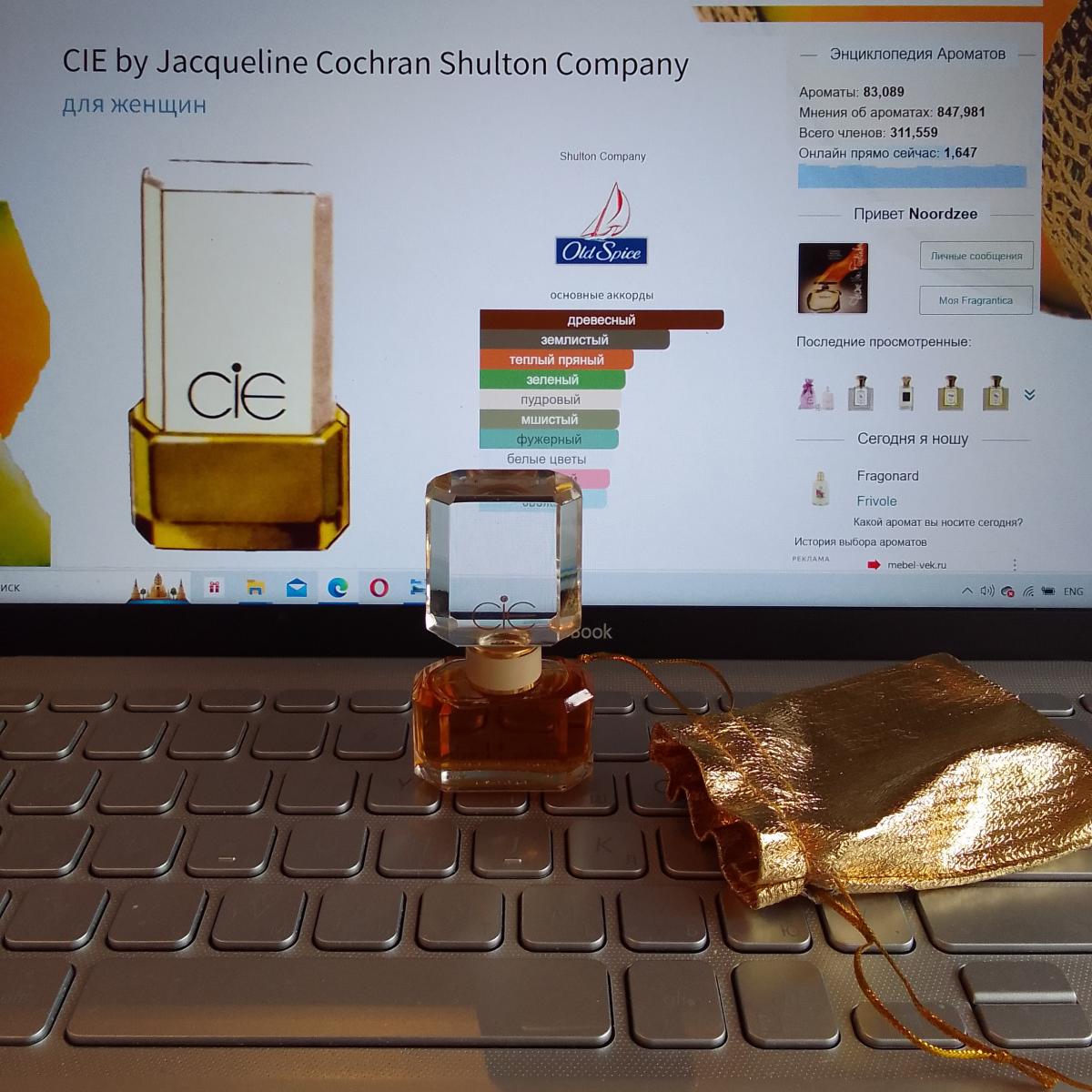 CIE by Jacqueline Cochran Shulton Company άρωμα - ένα άρωμα για ...