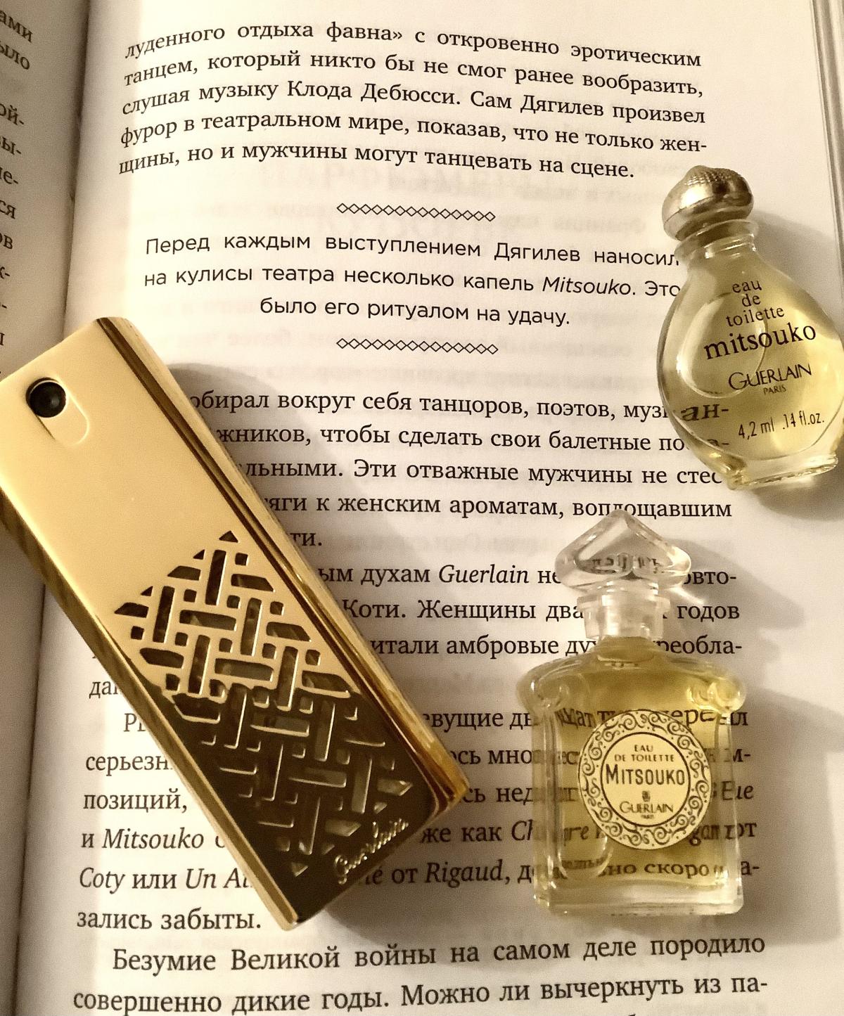 Mitsouko Extrait Guerlain Parfum - ein es Parfum für Frauen 1919