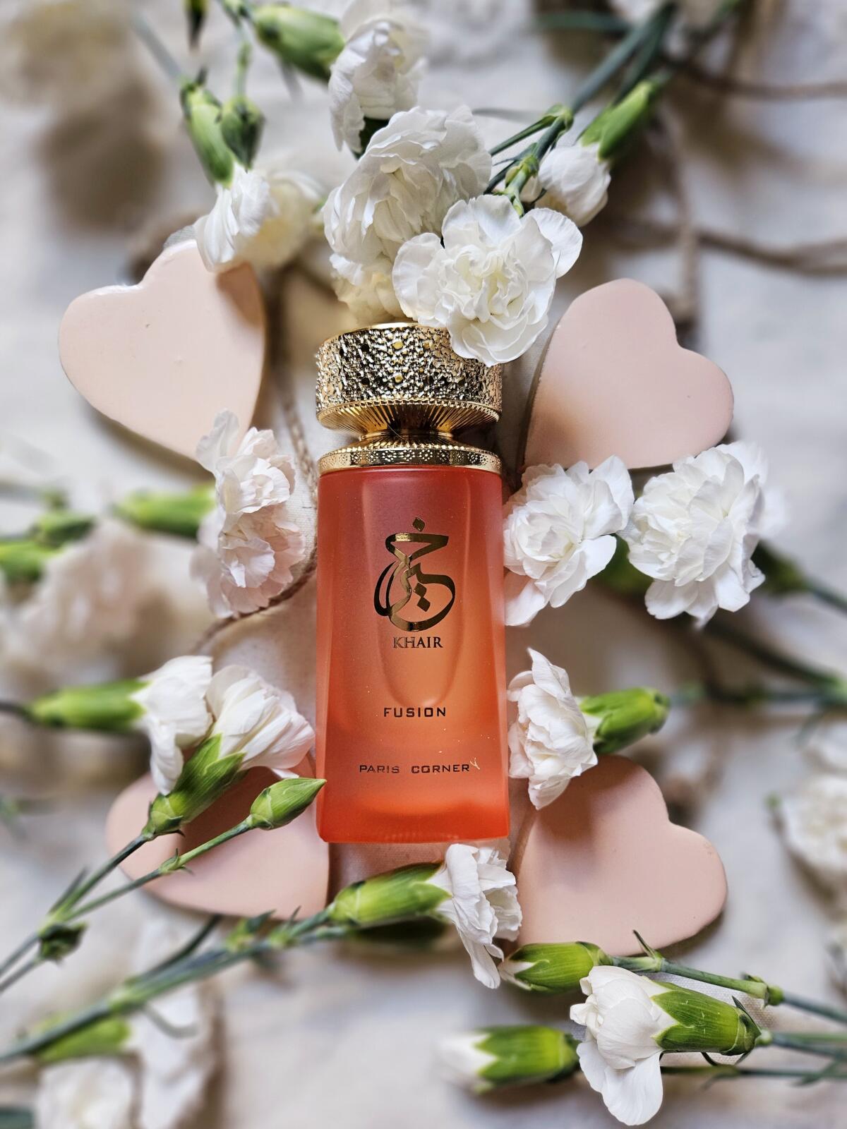 Khair Fusion Paris Corner عطر - a جديد fragrance للجنسين 2023