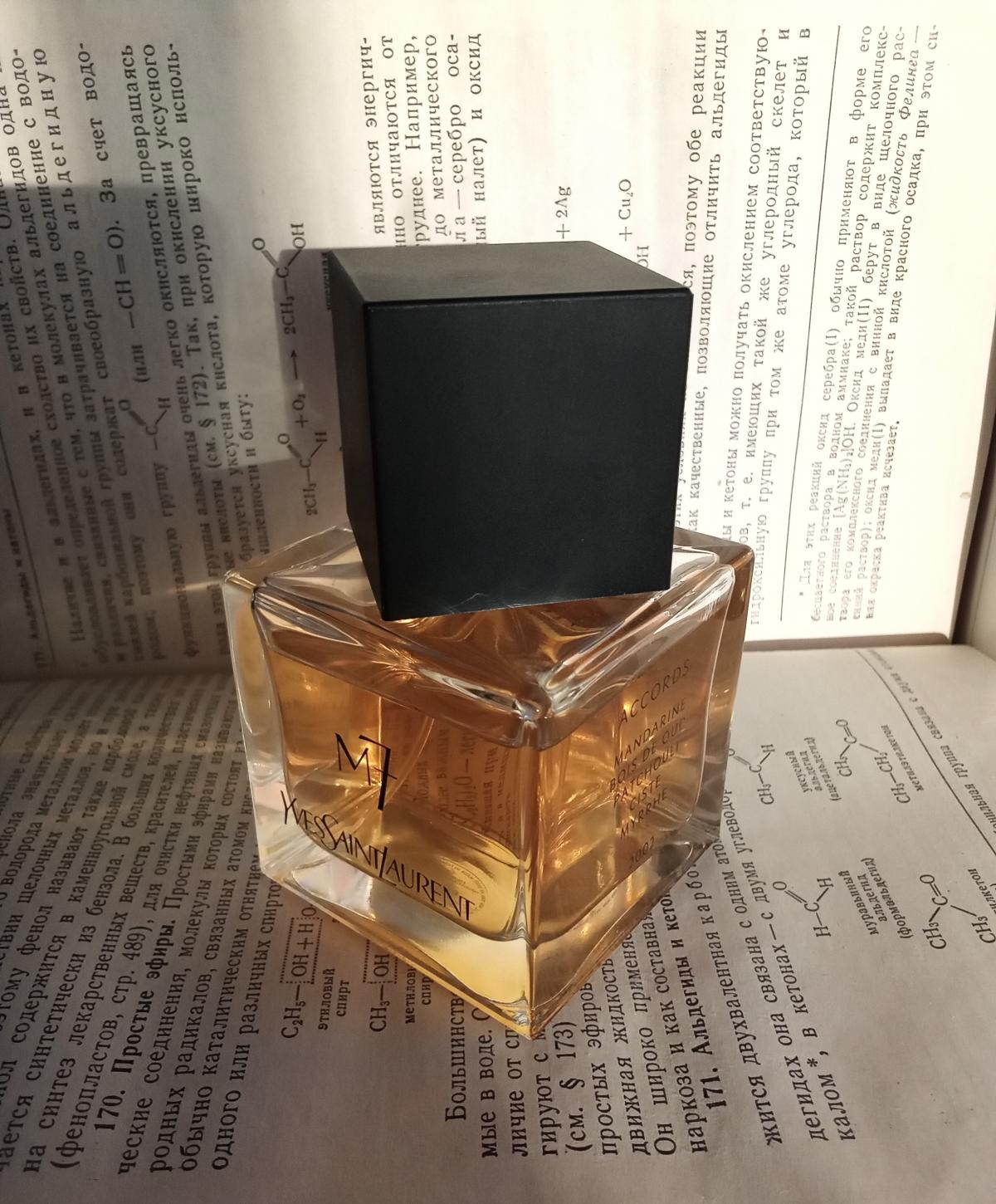 La Collection M7 Oud Absolu Yves Saint Laurent Colonia - una fragancia ...