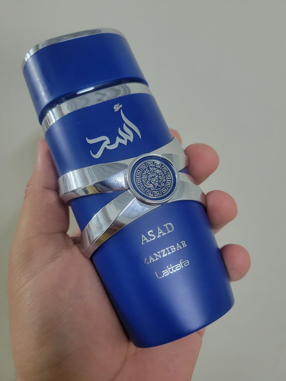 Asad Zanzibar Lattafa Perfumes Cologne - un nouveau parfum pour homme 2024