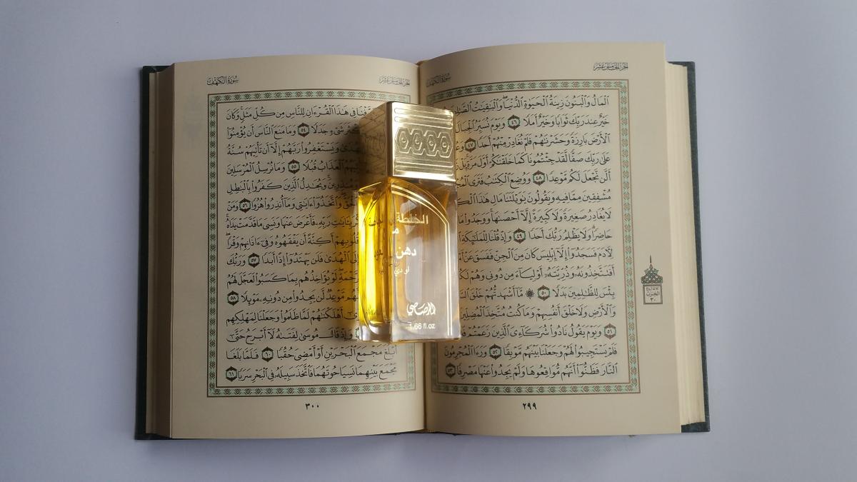 Khaltat Al Khasa Rasasi fragancia - una fragancia para Hombres y Mujeres
