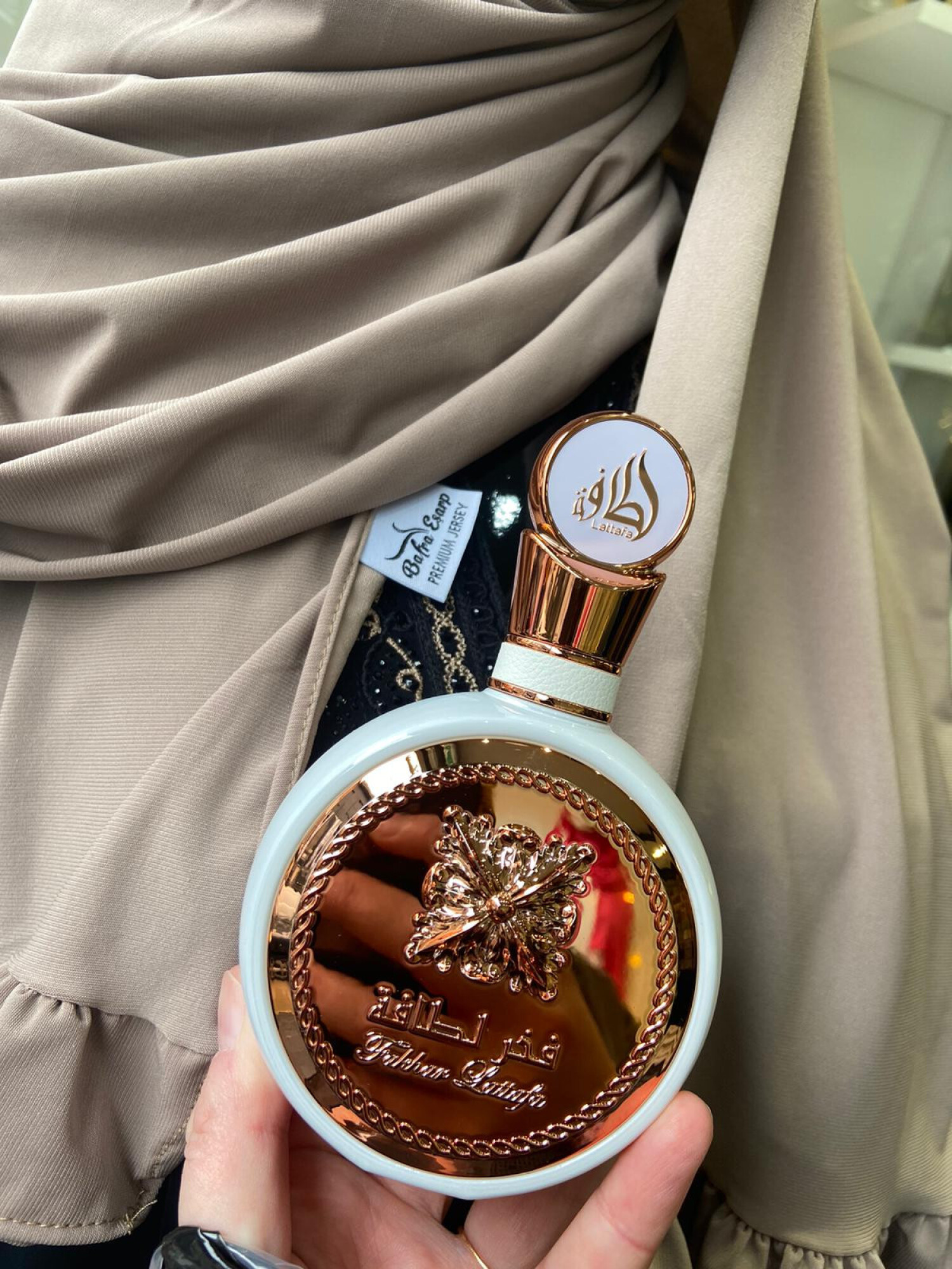 Fakhar Rose Lattafa Perfumes 香水 - 一款 2022年 新的 女用 香水