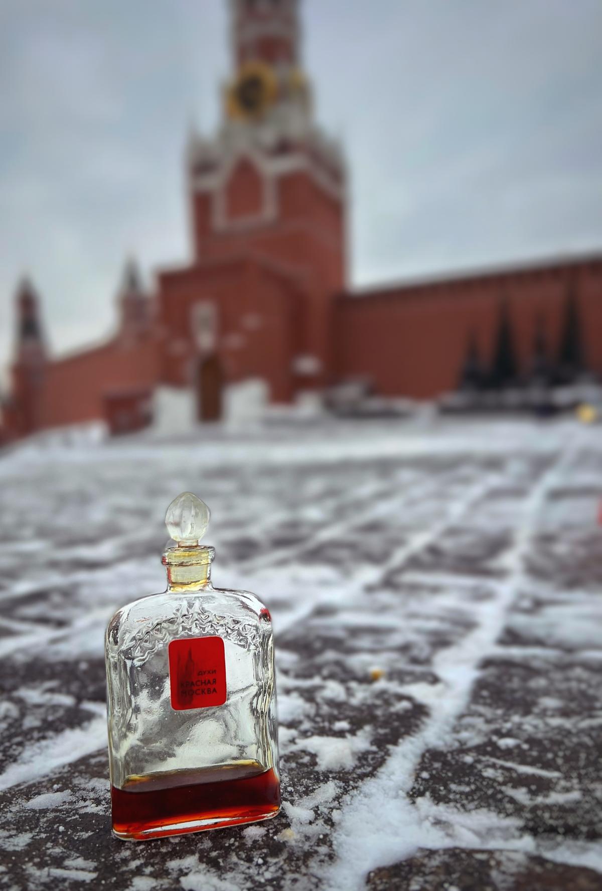 Красная Москва (Red Moscow) Новая Заря (The New Dawn) عطر - a fragrance ...