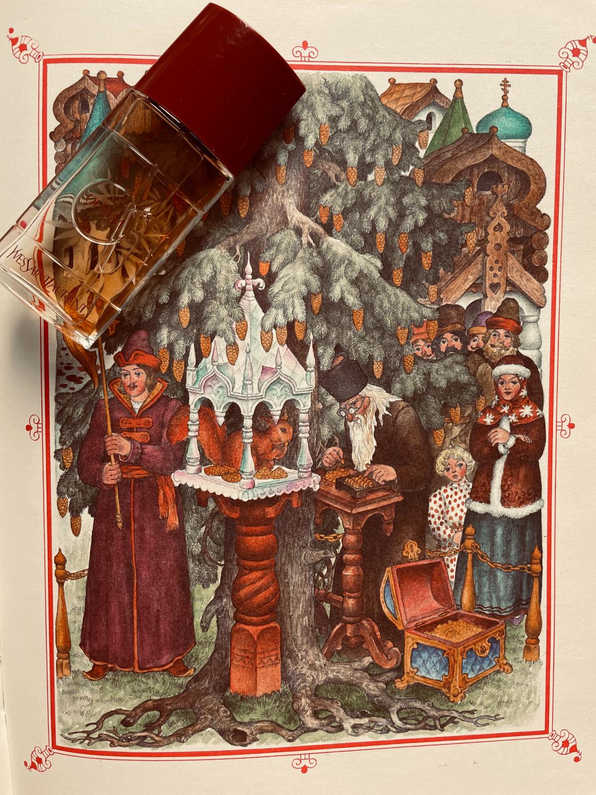 Opium (1977) Yves Saint Laurent parfem - parfem za žene 1977