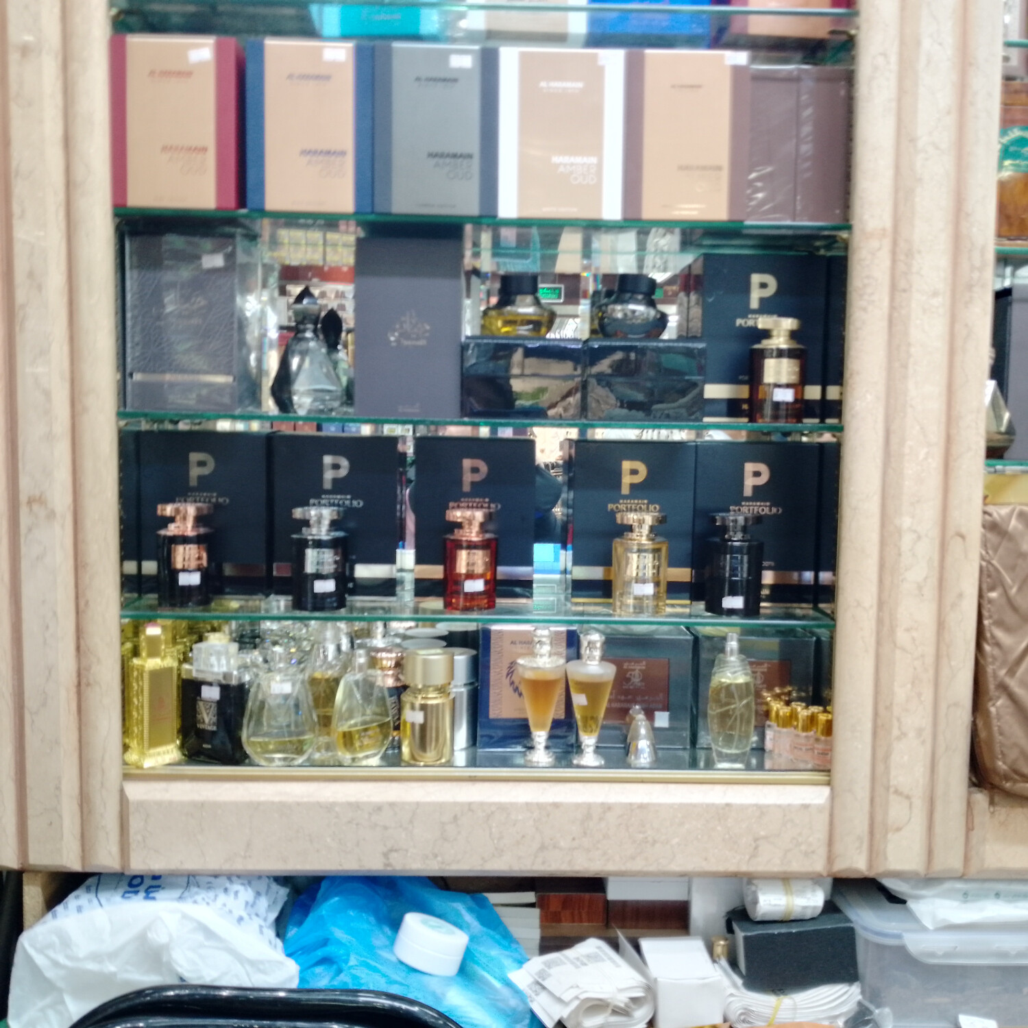 Hayati Spray Al Haramain Perfumes fragancia - una nuevo fragancia para ...