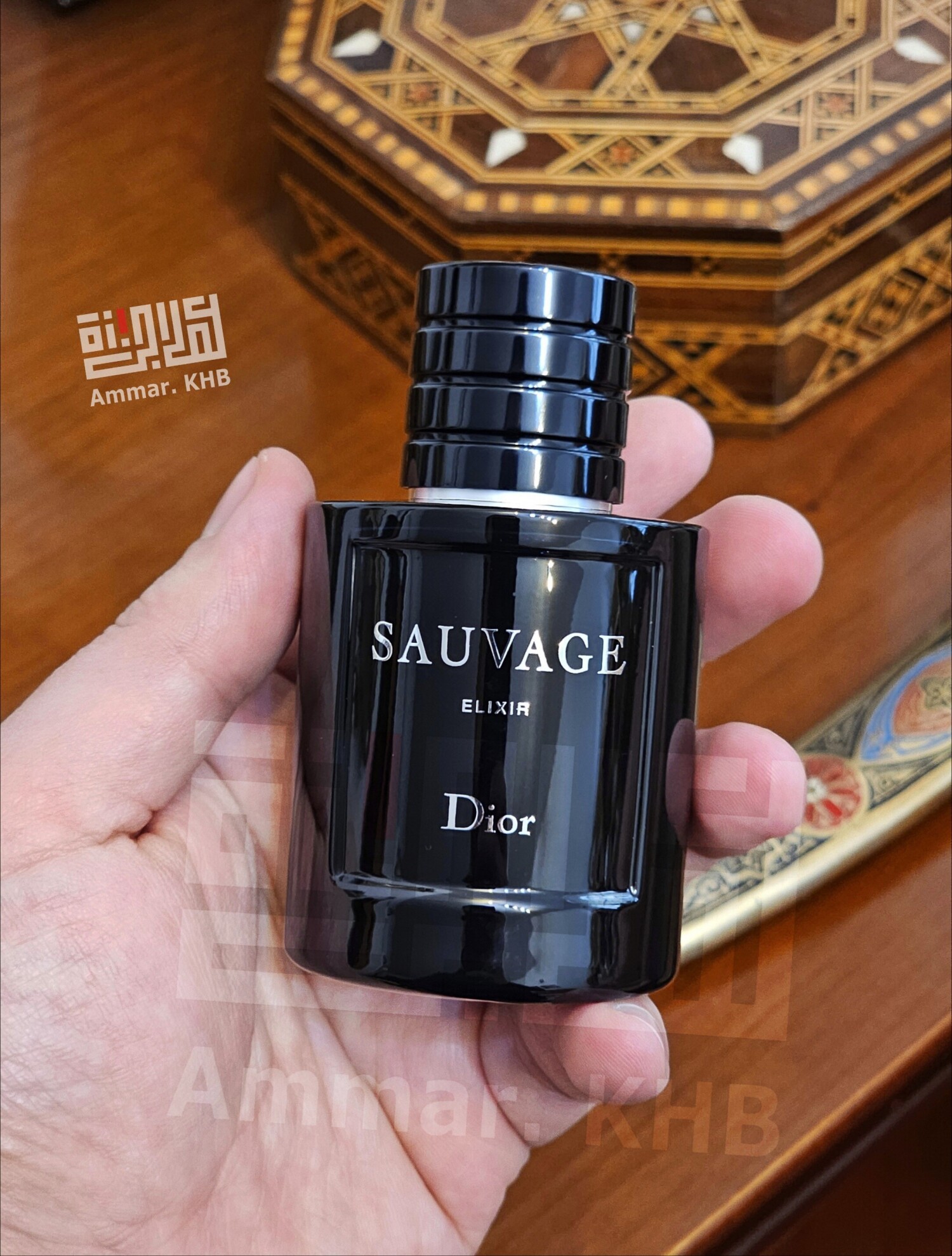 Sauvage Elixir Dior Cologne - un parfum pour homme 2021