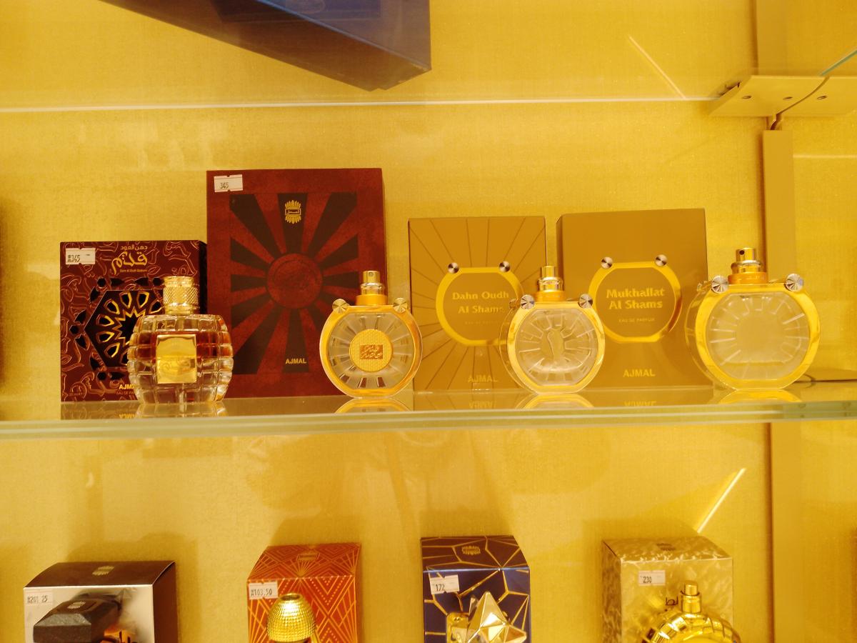 Al Shams Special Edition Ajmal parfum - un parfum pour homme et femme