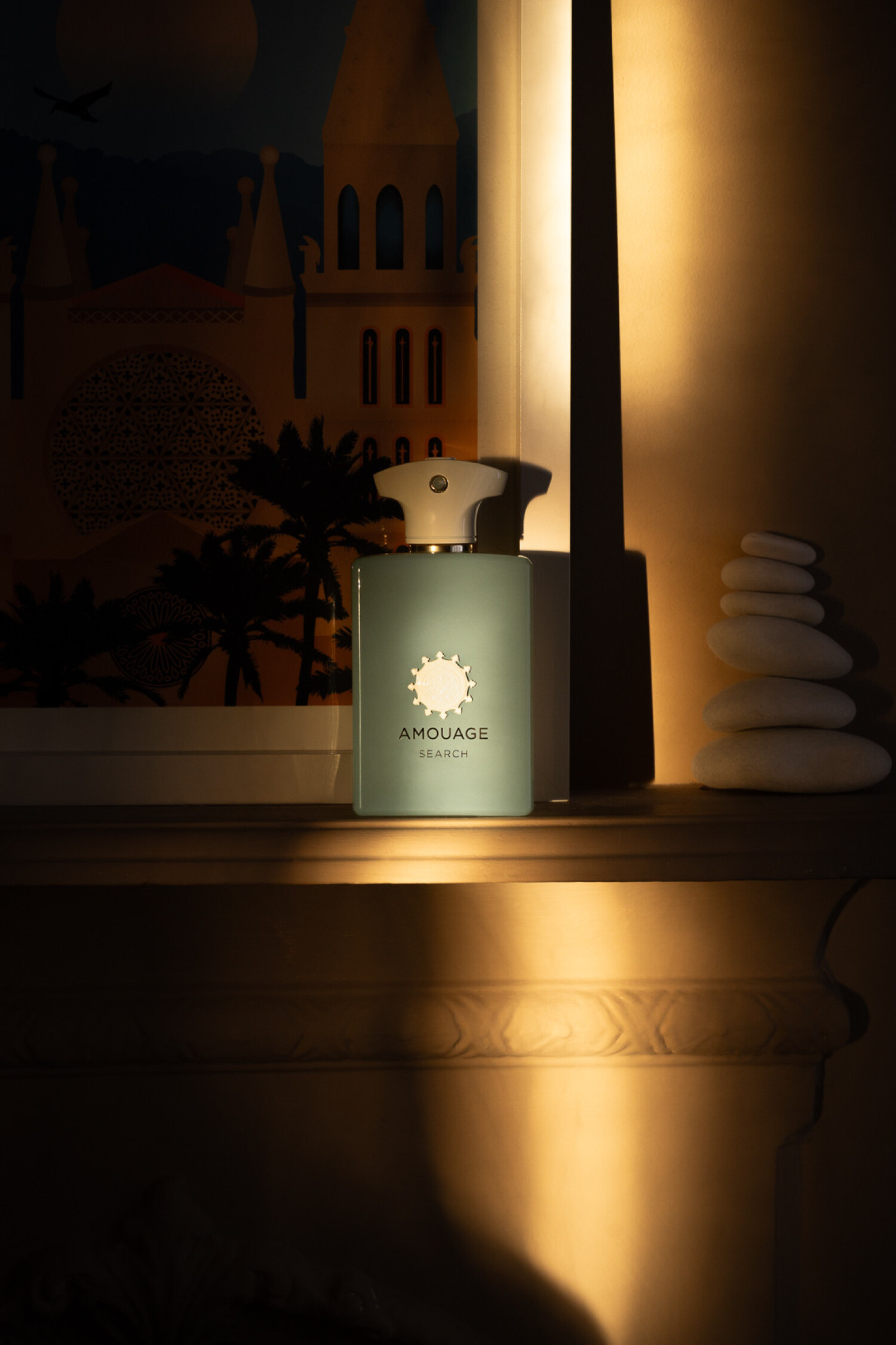 Search Amouage parfum - un nouveau parfum pour homme et femme 2023