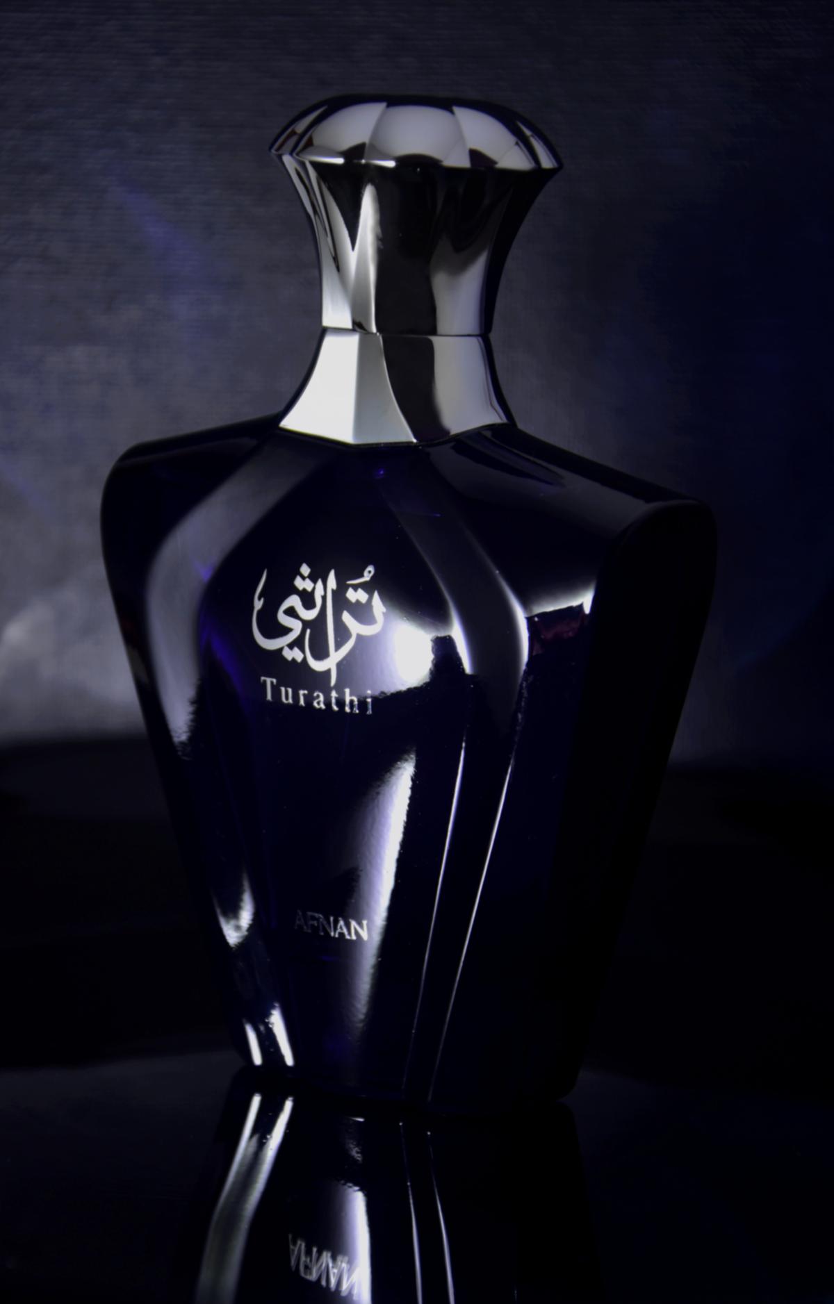 Turathi Blue Afnan cologne - een geur voor heren 2021