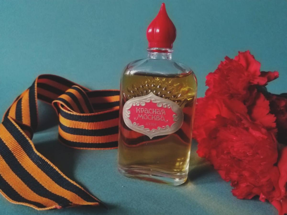 Красная Москва (Red Moscow) Новая Заря (The New Dawn) parfum - un ...