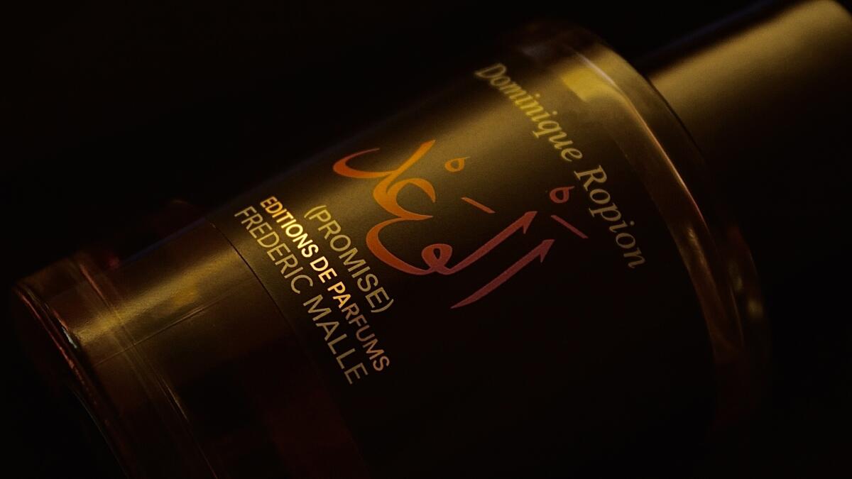 Promise Frederic Malle parfum - un parfum pour homme et femme 2017