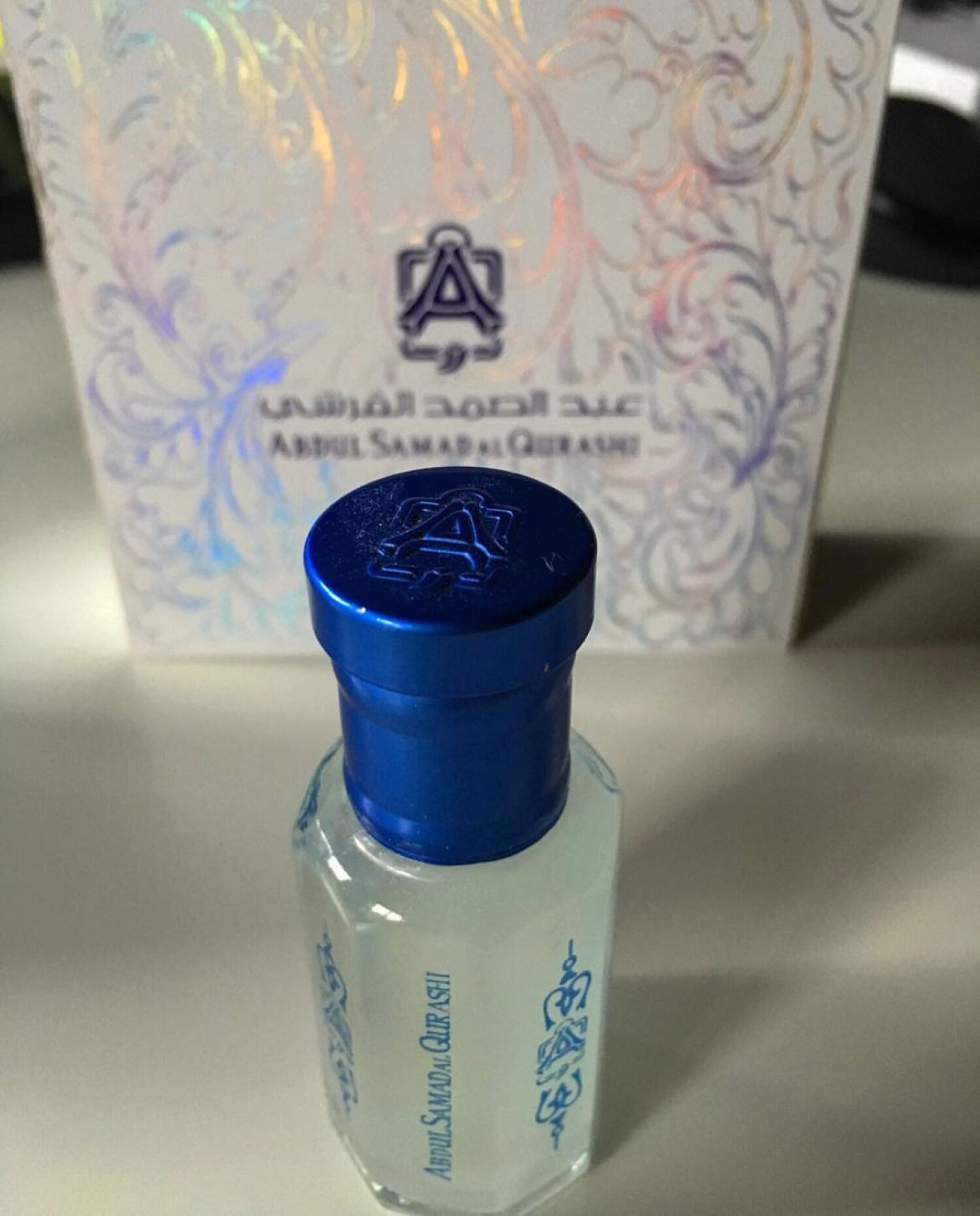 Body Musk Limited Edition Abdul Samad Al Qurashi parfum - un parfum ...