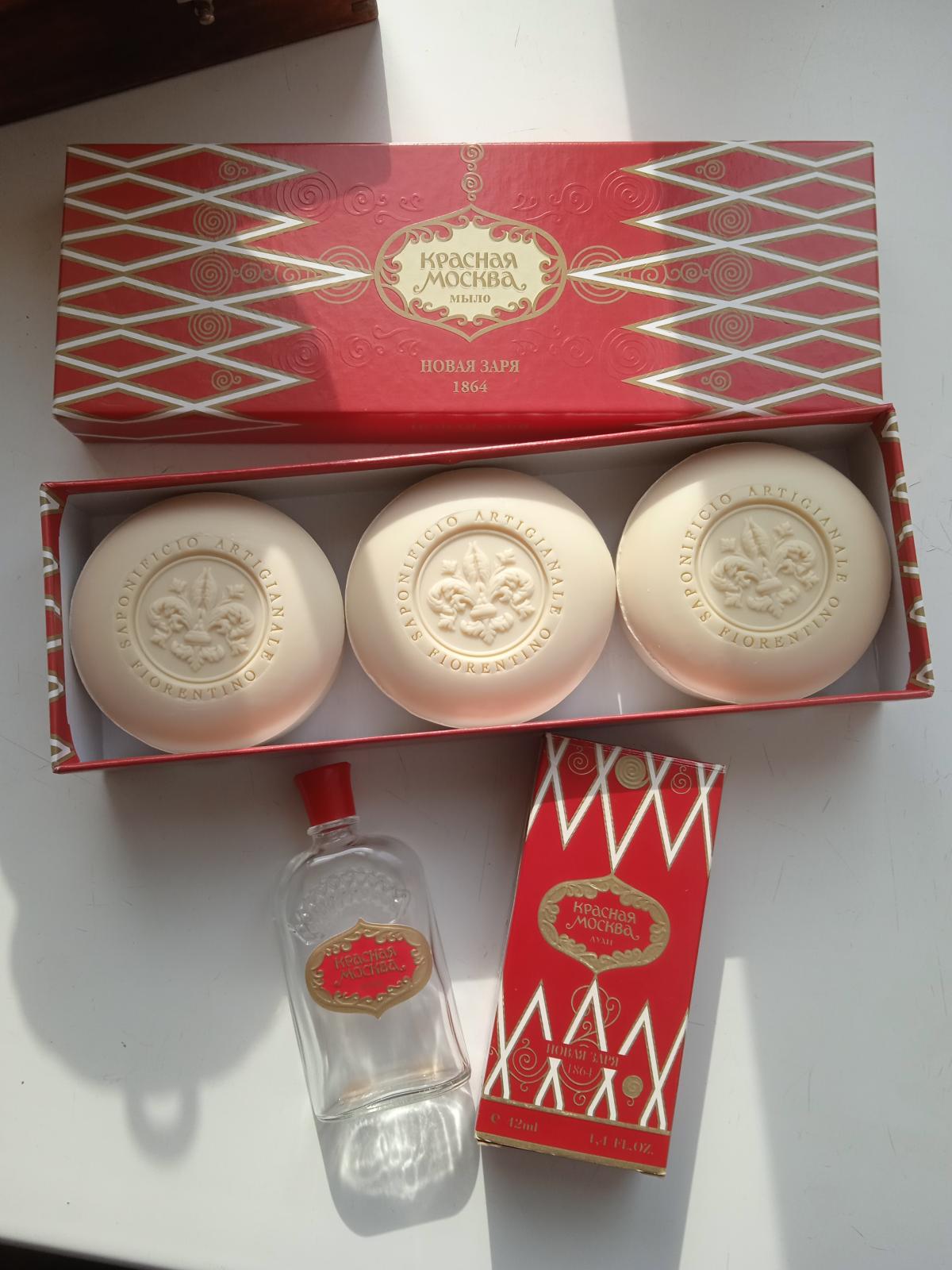 Красная Москва (Red Moscow) Новая Заря (The New Dawn) عطر - a fragrance ...