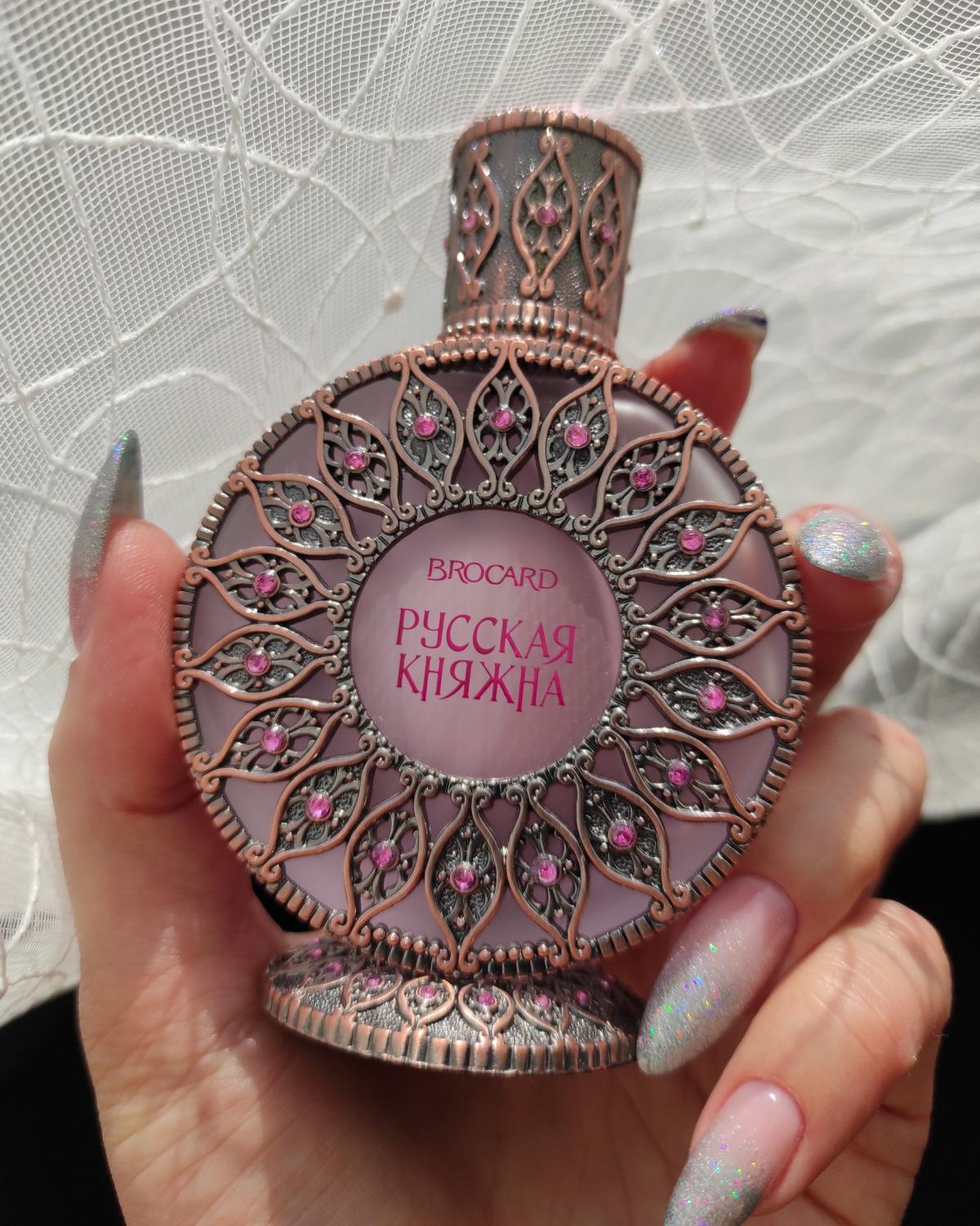 The Russian Princess (Русская Княжна) Brocard аромат — аромат для ...