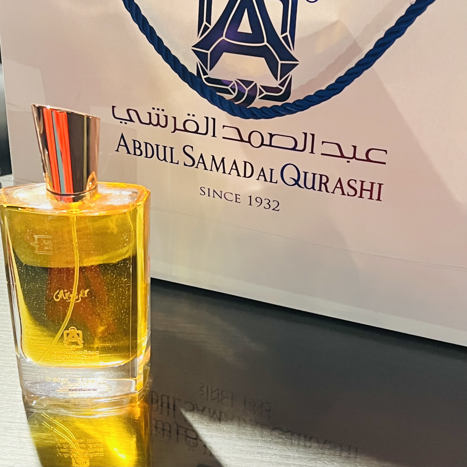 Al Qurashi Blend Abdul Samad Al Qurashi 香水 - 一款 年 中性 香水
