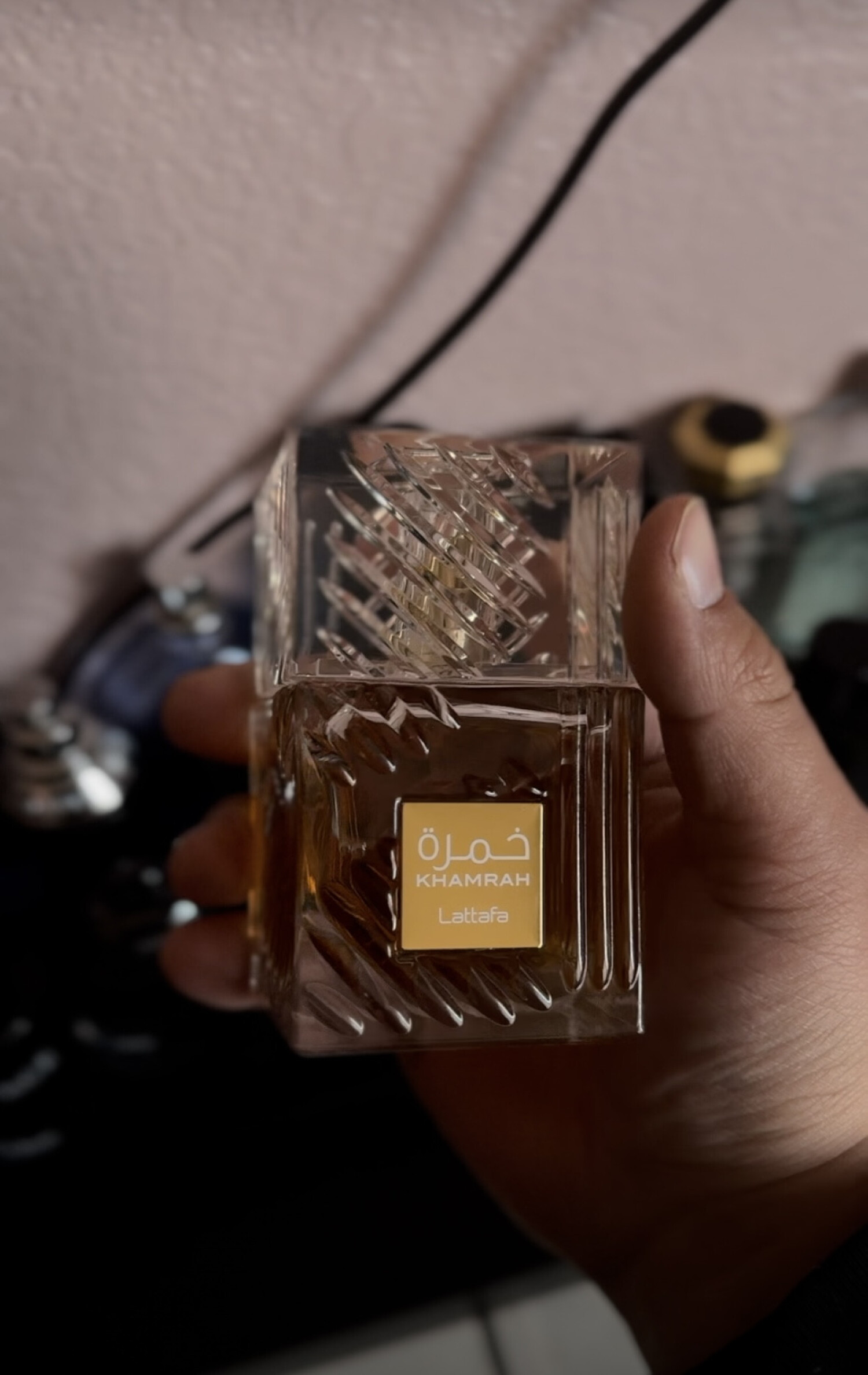 Khamrah Lattafa Perfumes perfume - a novo fragrância Compartilhável 2022