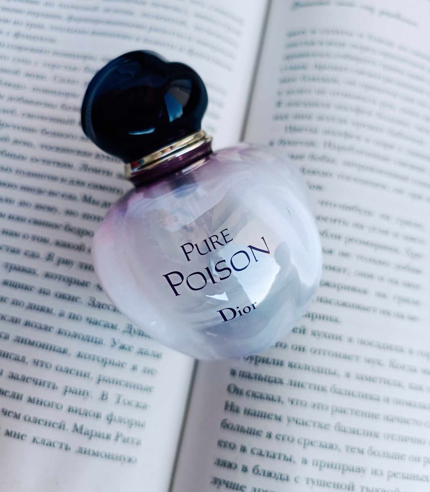 Pure Poison Dior parfem - parfem za žene 2004