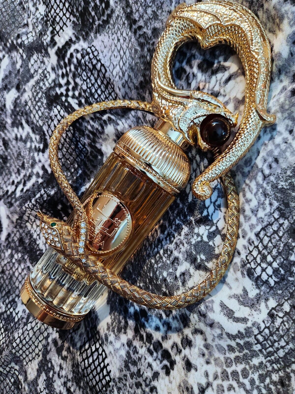 Sehr Lattafa Perfumes Parfum - ein neues Parfum für Frauen und Männer 2024