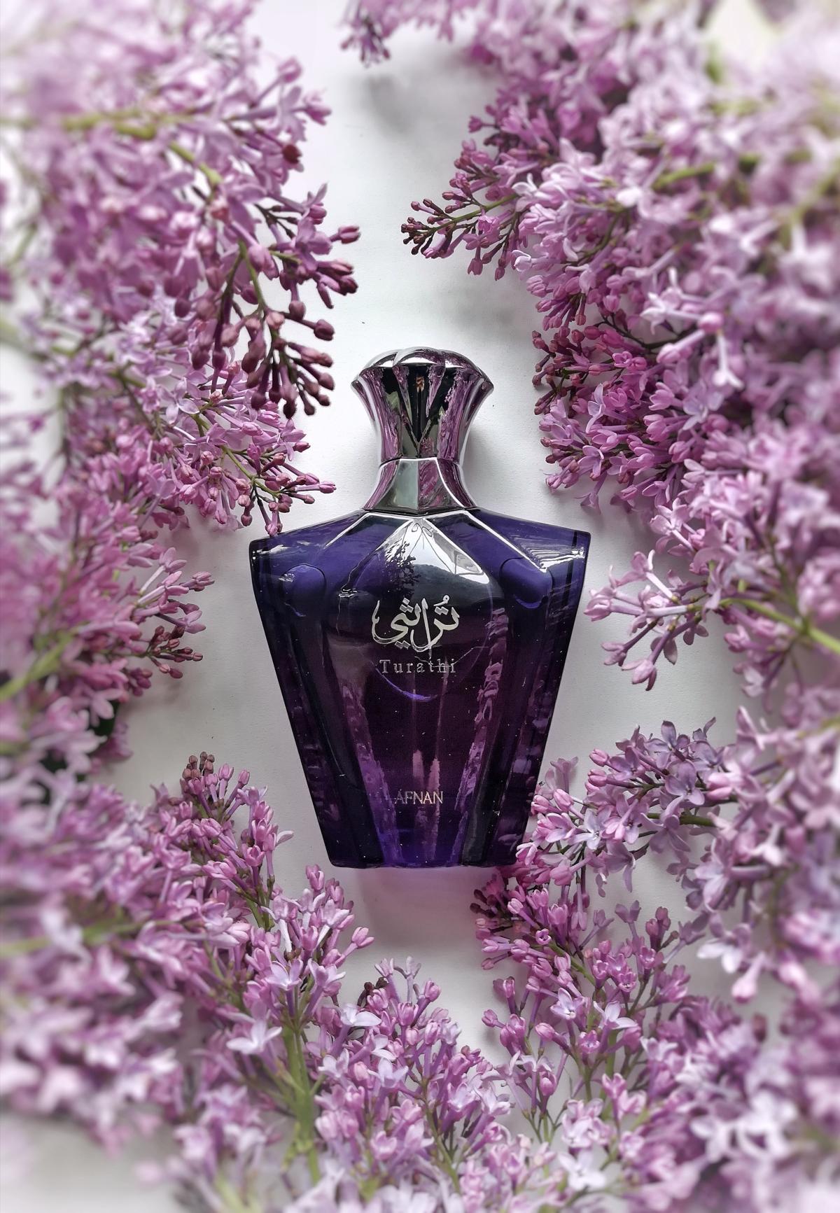 Turathi Blue Afnan Cologne - un parfum pour homme 2021