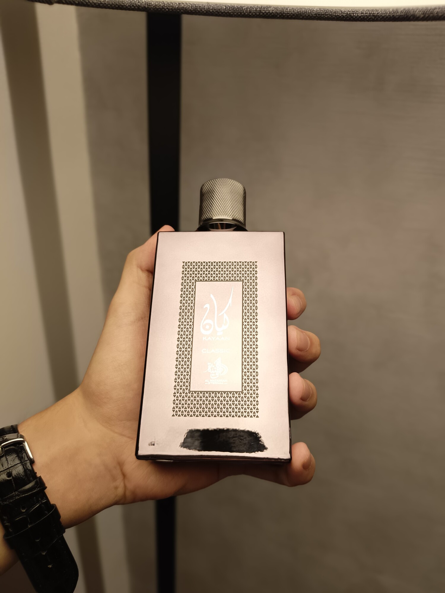 Kayaan Classic Al Wataniah parfum - een nieuwe geur voor dames en heren ...