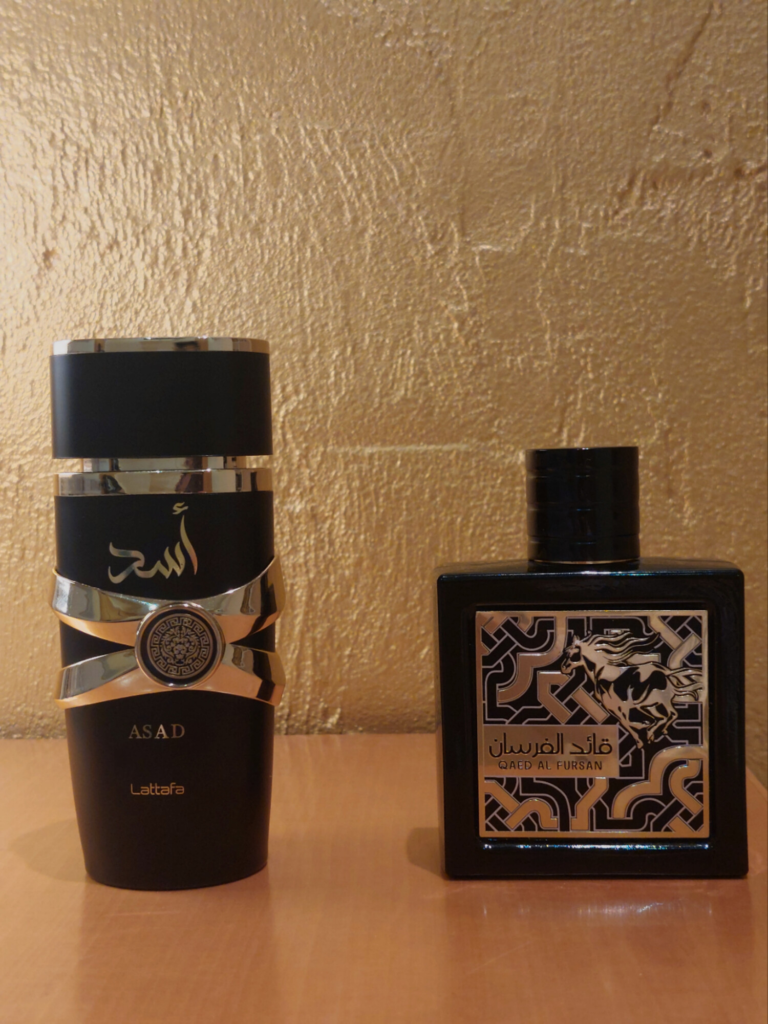 Asad Lattafa Perfumes - una fragranza da uomo 2021
