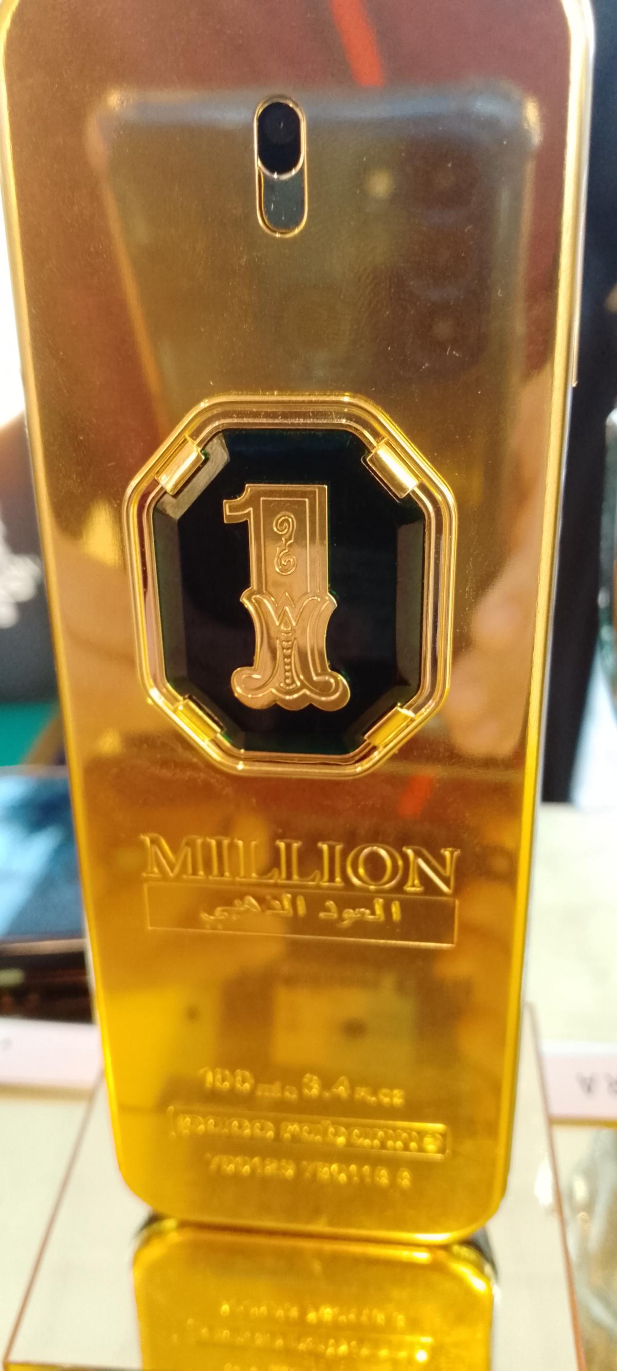 1 Million Golden Oud Rabanne Colonia - una nuevo fragancia para Hombres ...
