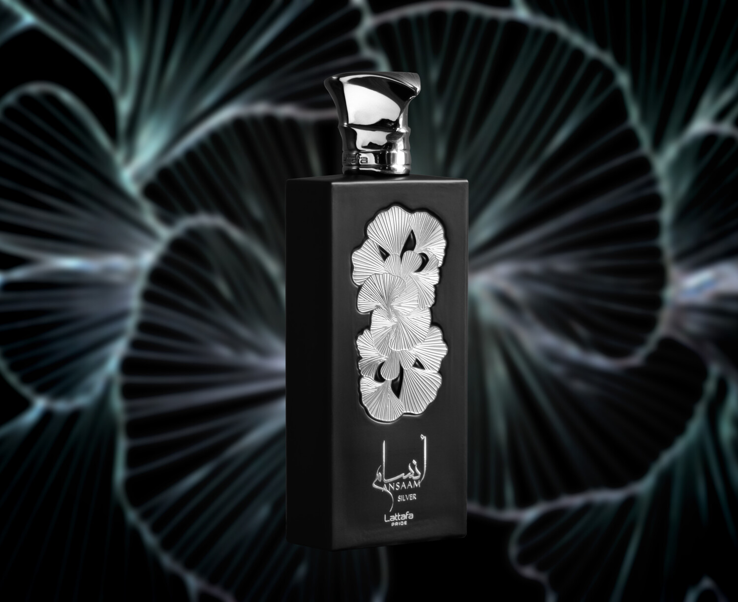 Ansaam Silver Lattafa Perfumes 香水 - 一款 2022年 新的 中性 香水