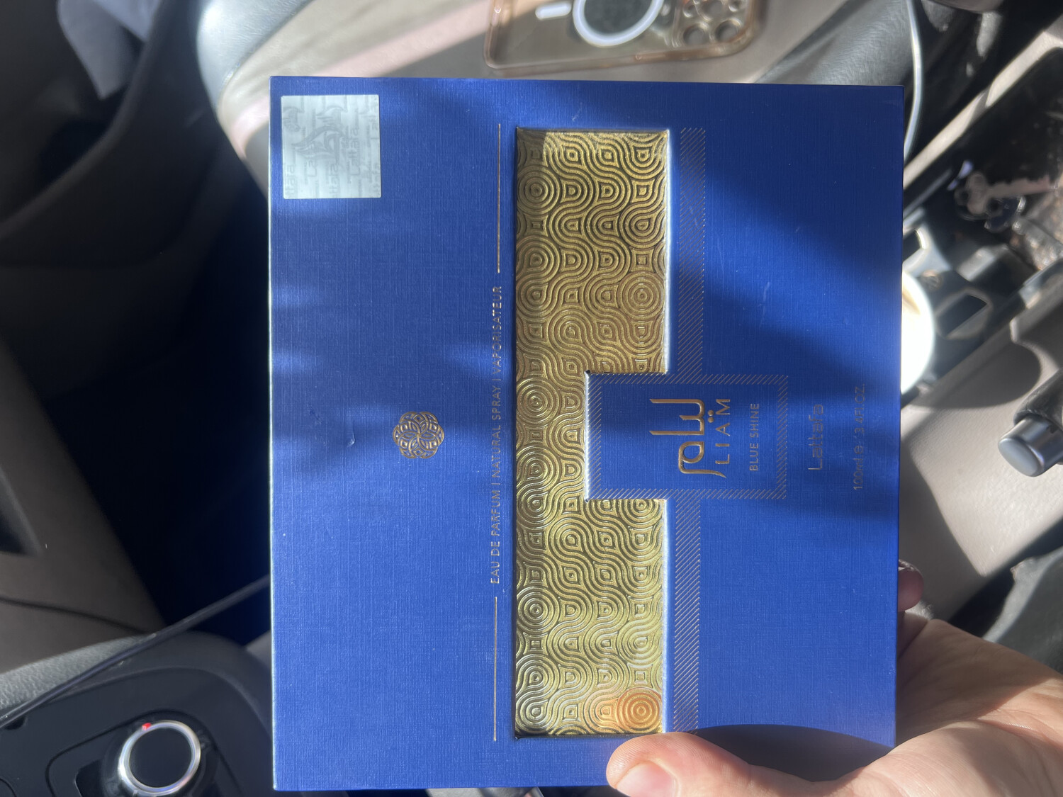 Liam Blue Shine Lattafa Perfumes fragancia - una nuevo fragancia para ...
