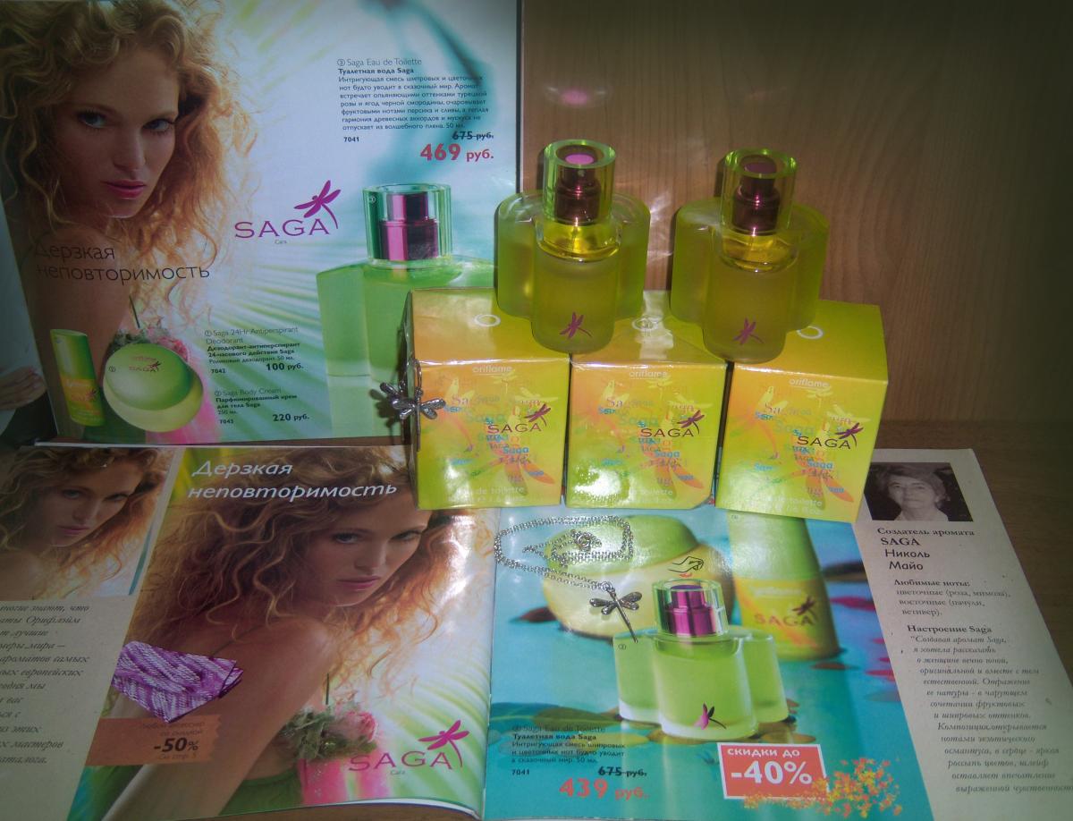 Saga Oriflame Parfum - ein es Parfum für Frauen 2006