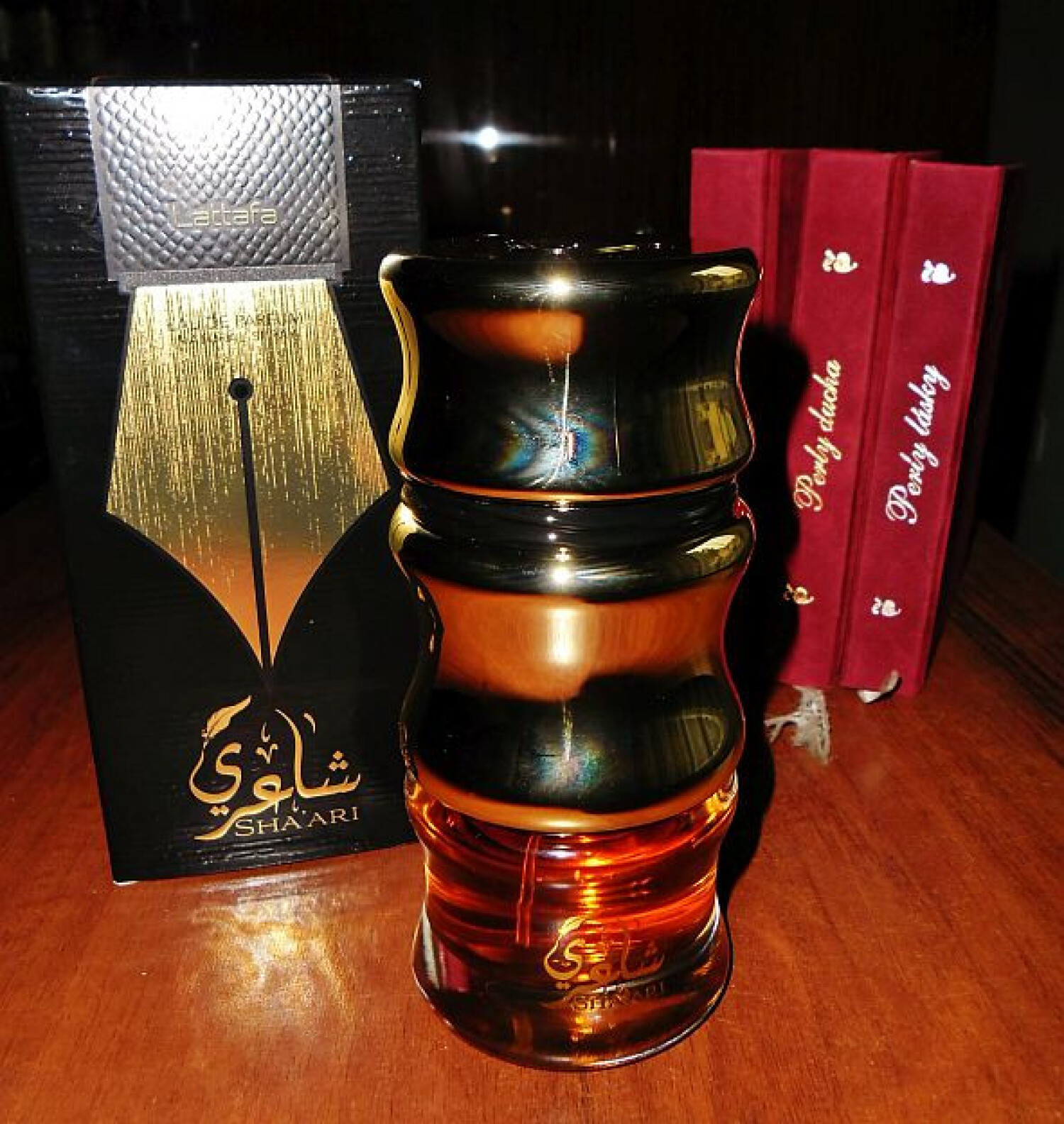 Shaari Lattafa Perfumes fragancia - una nuevo fragancia para Hombres y ...