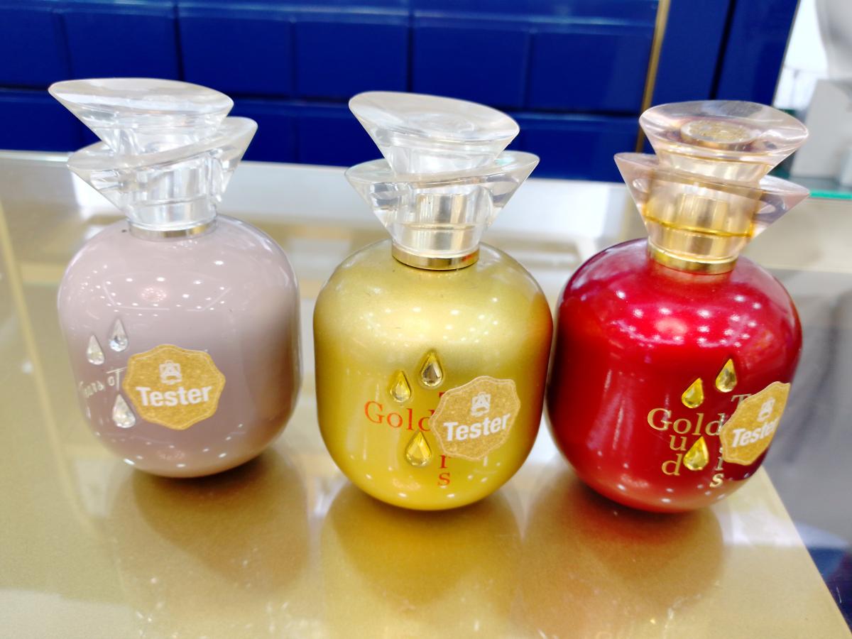 Golden Tears Abdul Samad Al Qurashi عطر - a fragrance للنساء